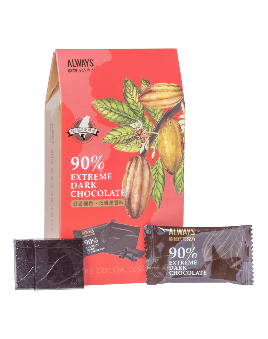 90% Extreme Dark Chocolate - 金獎 - Monde Selection 2022