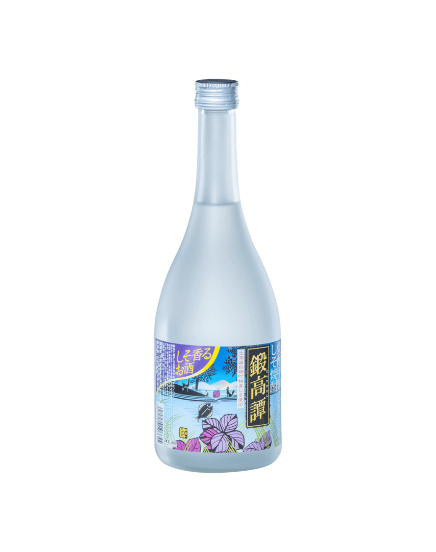 Tantakatan - 優秀品質金賞 モンドセレクション 2022