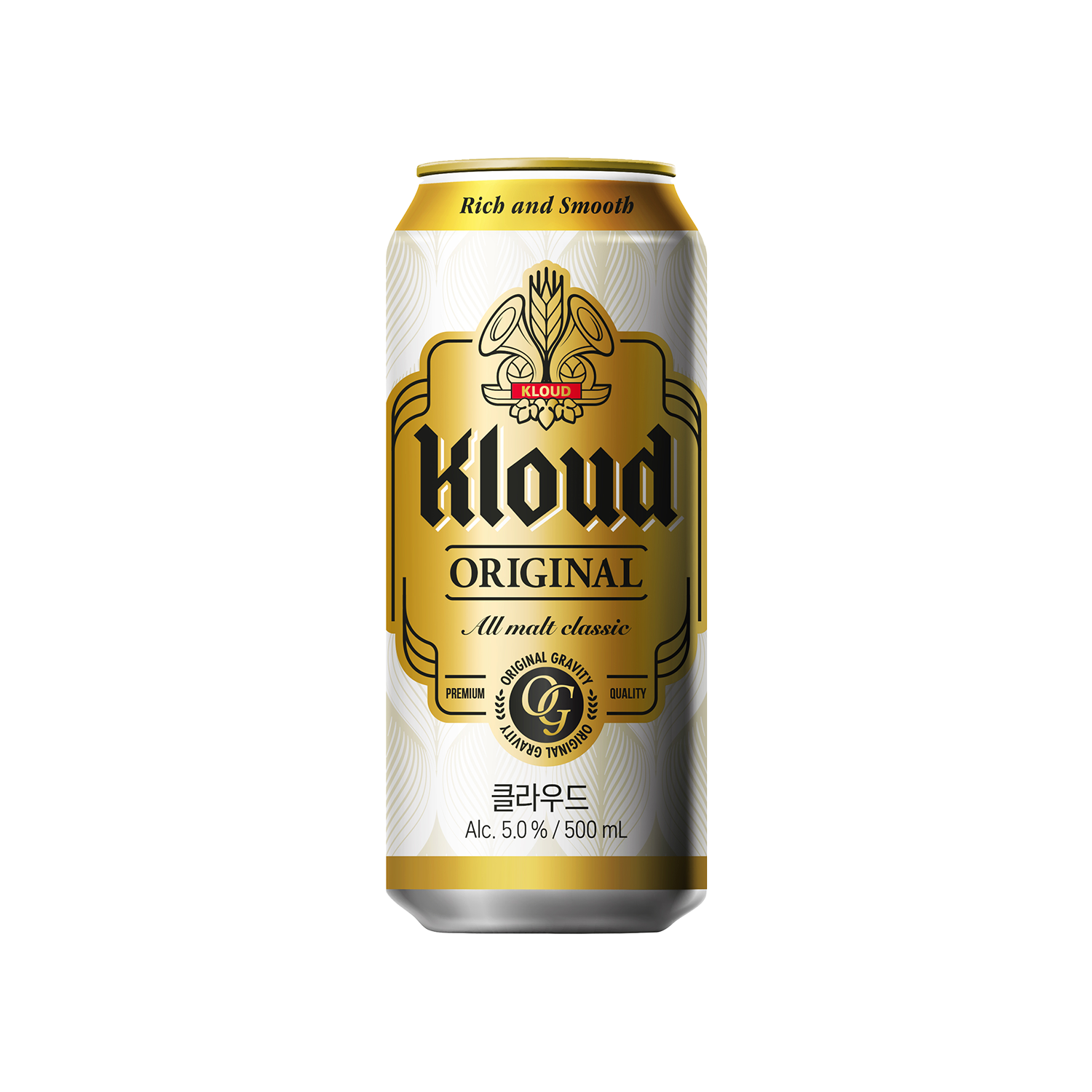 Kloud (Can 50cl) - Gold Quality Award 2022 from Monde Selection