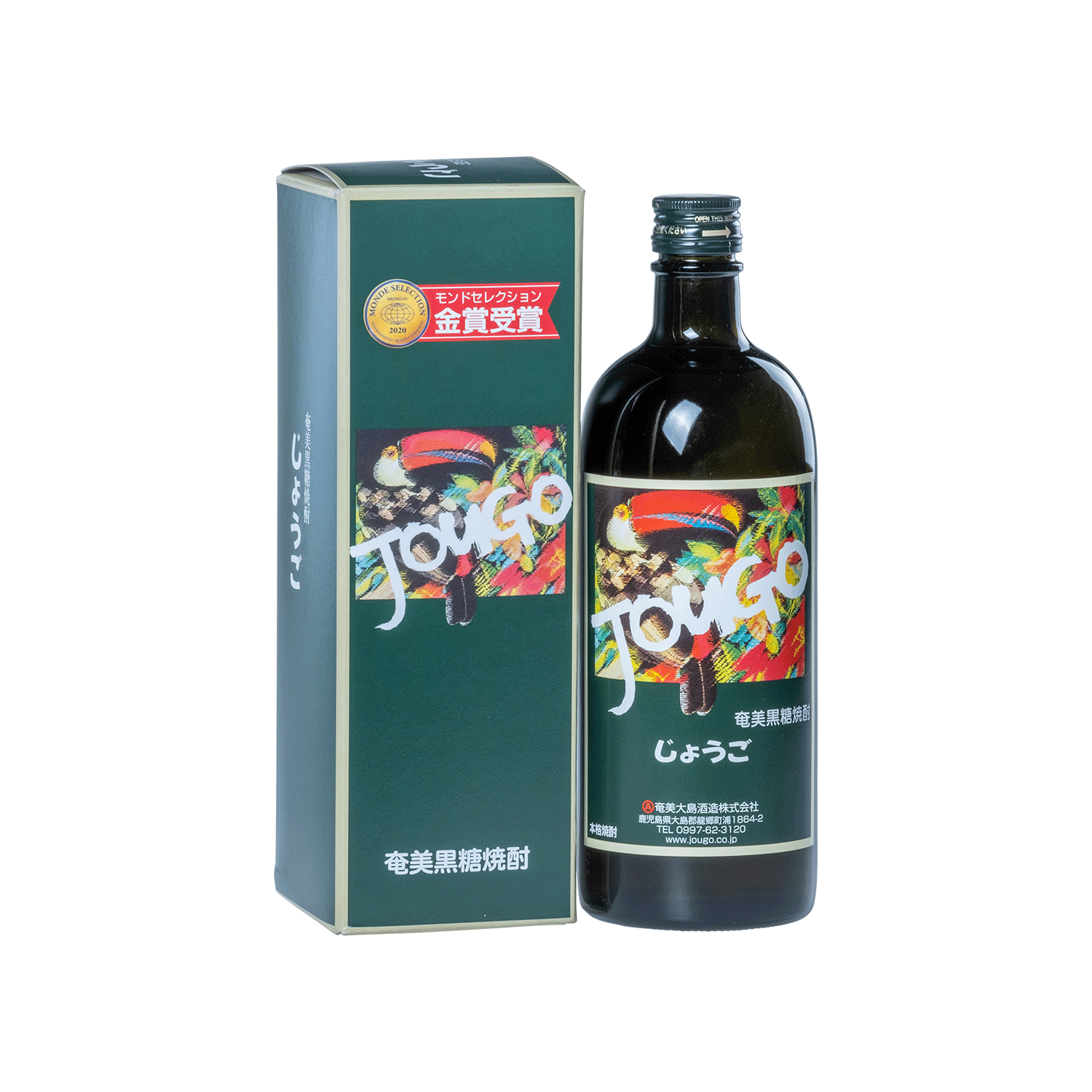 Jougo - 優秀品質金賞 モンドセレクション 2022