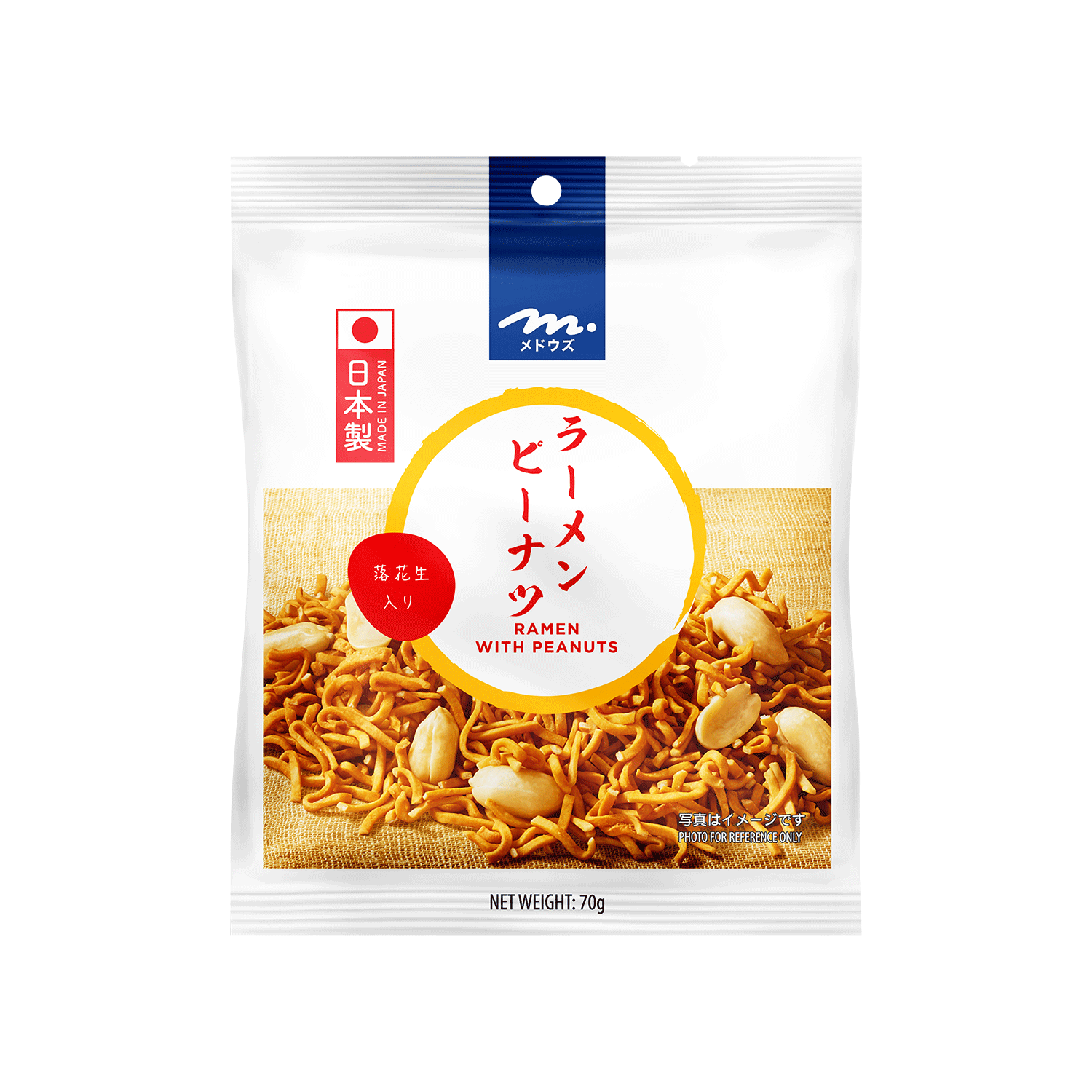 Chicken Mini Ramen Cube - 铜奖 - Monde Selection 2022