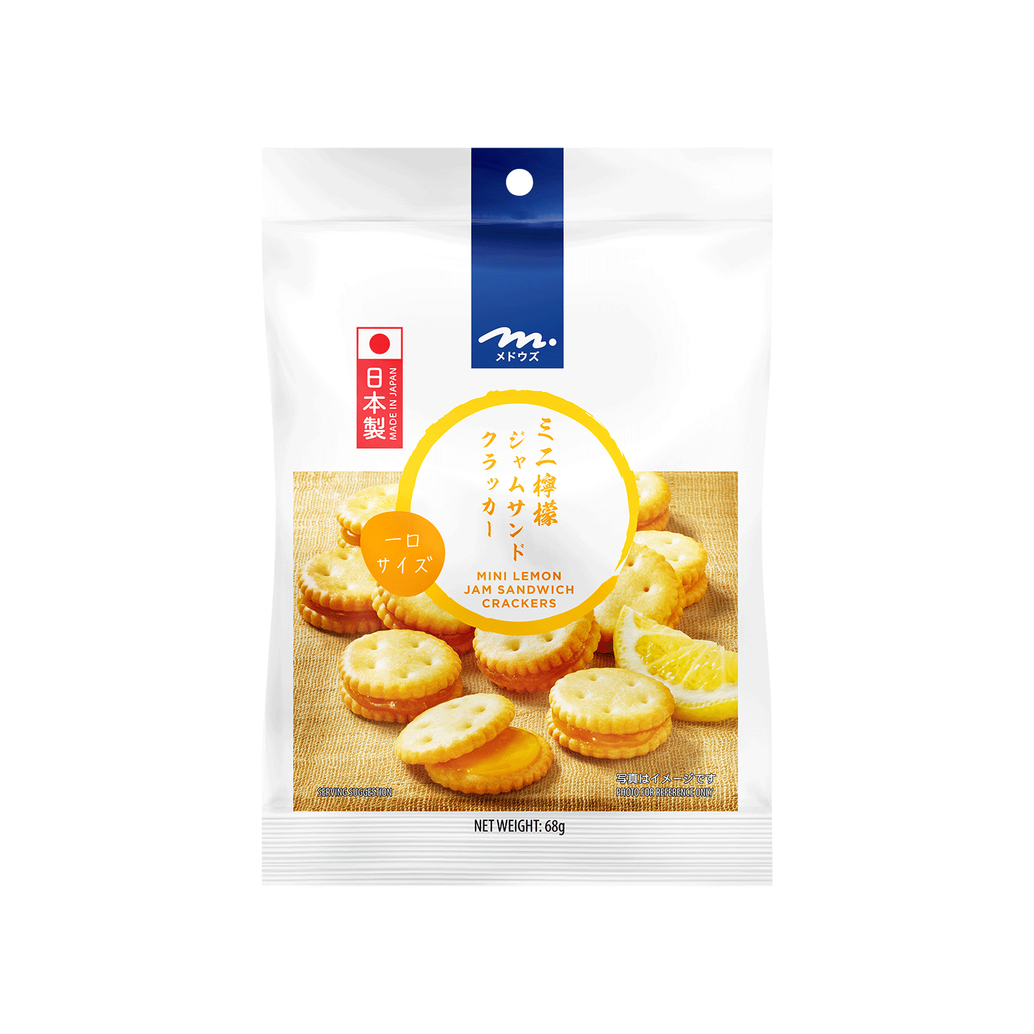 Mini Lemon Jam Sandwich Crackers - 银奖 - Monde Selection 2022