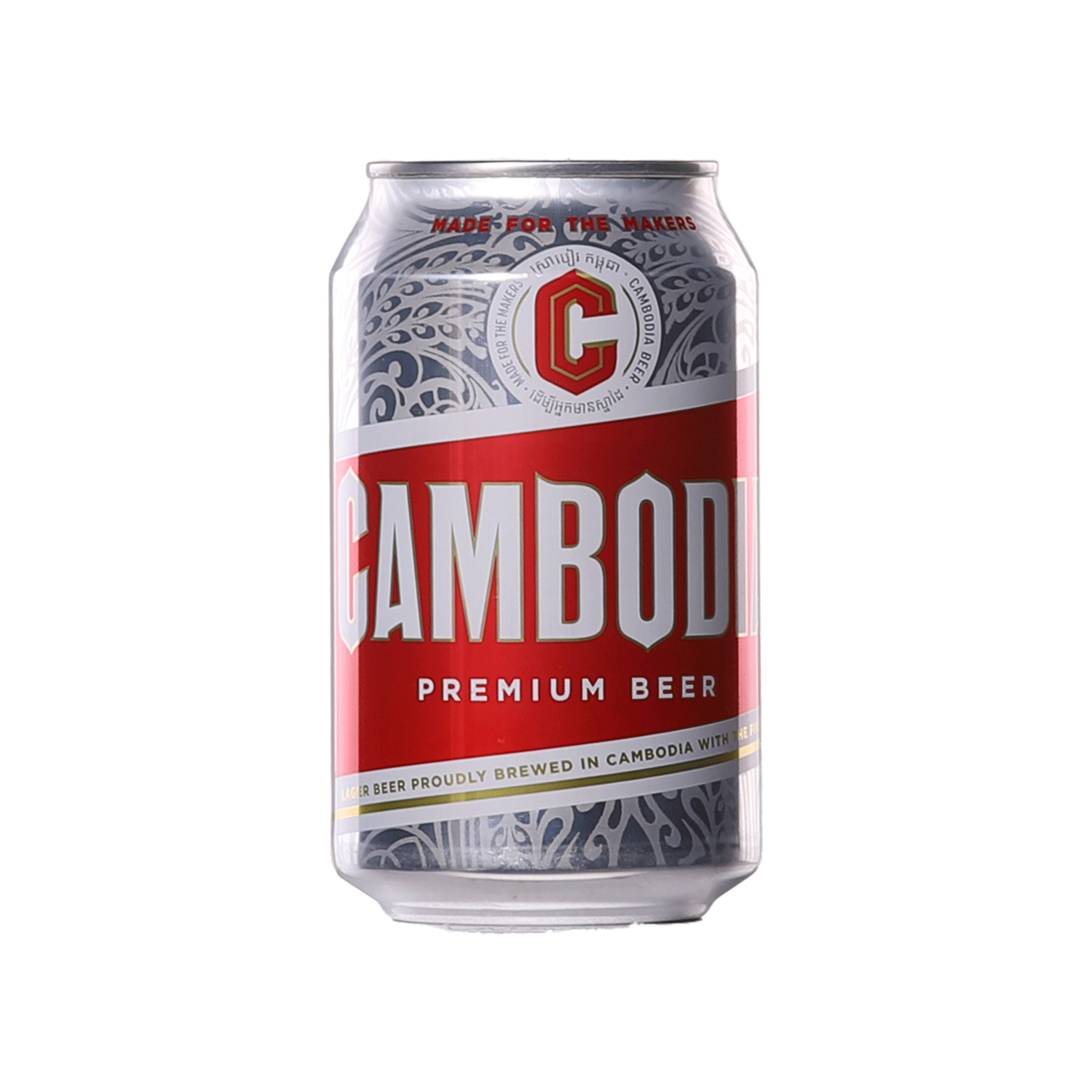 Cambodia Beer (Can 33cl) - Silver Quality Award 2024 from Monde Selection