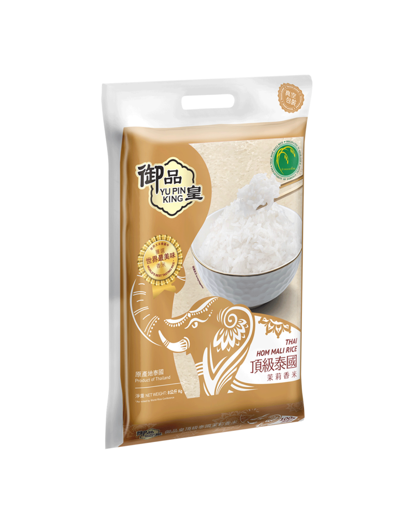 Thai Hom Mali Rice (8kg) - Gold Quality Award 2022 from Monde Selection
