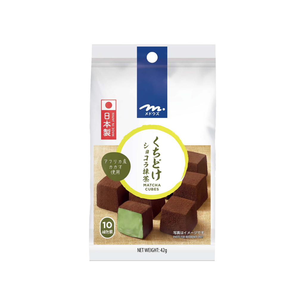 Matcha Cubes - 银奖 - Monde Selection 2022