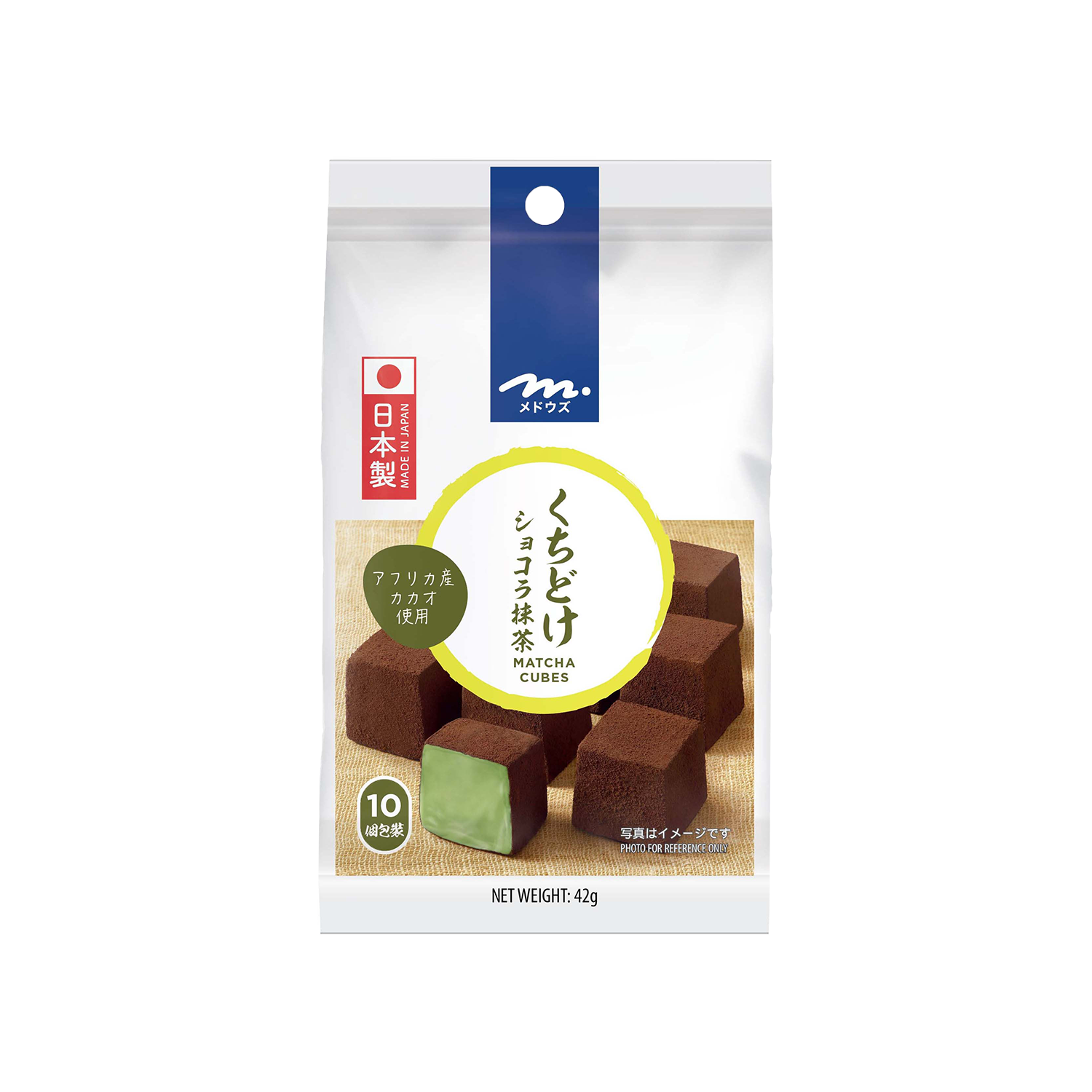 Matcha Cubes - 银奖 - Monde Selection 2022