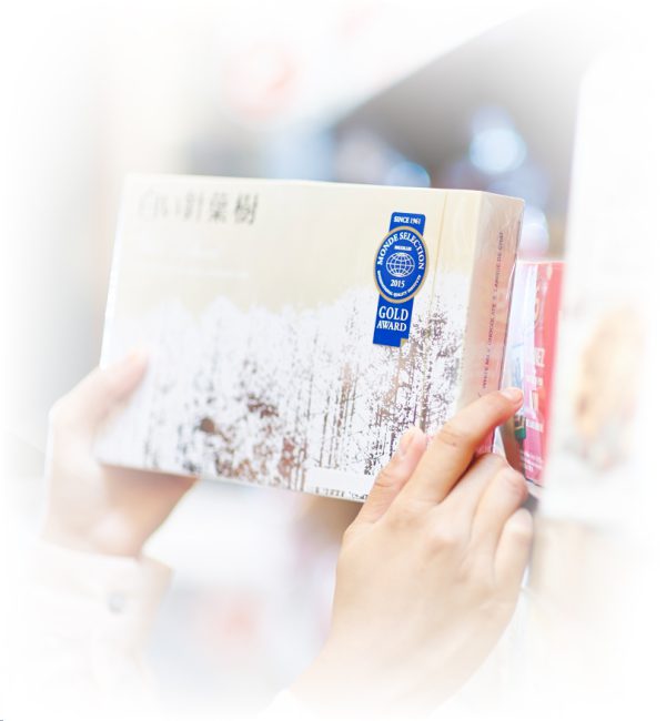 Why Register? | Monde Selection®