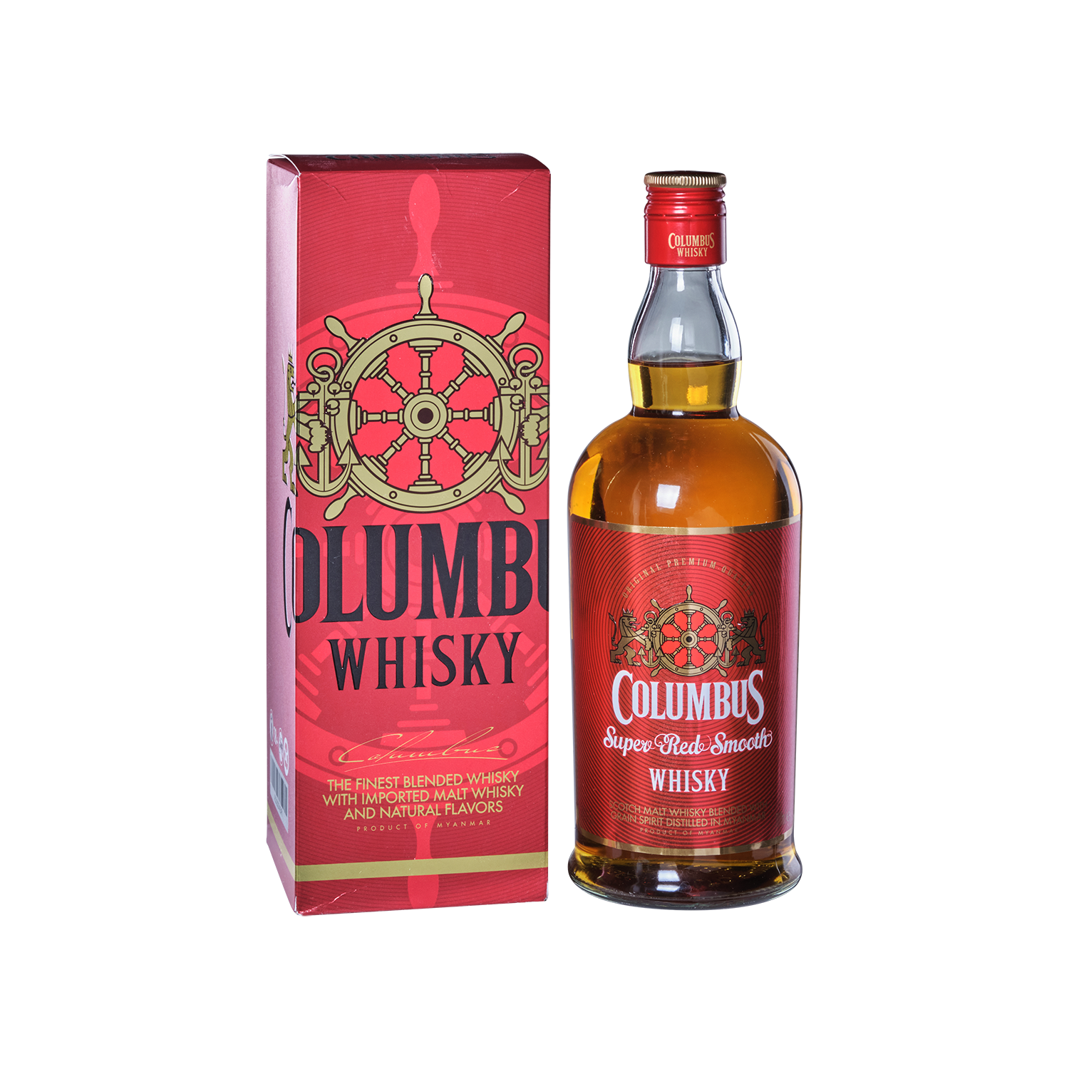 Columbus (Super Red Smooth) - Silver Quality Award 2023 from Monde ...