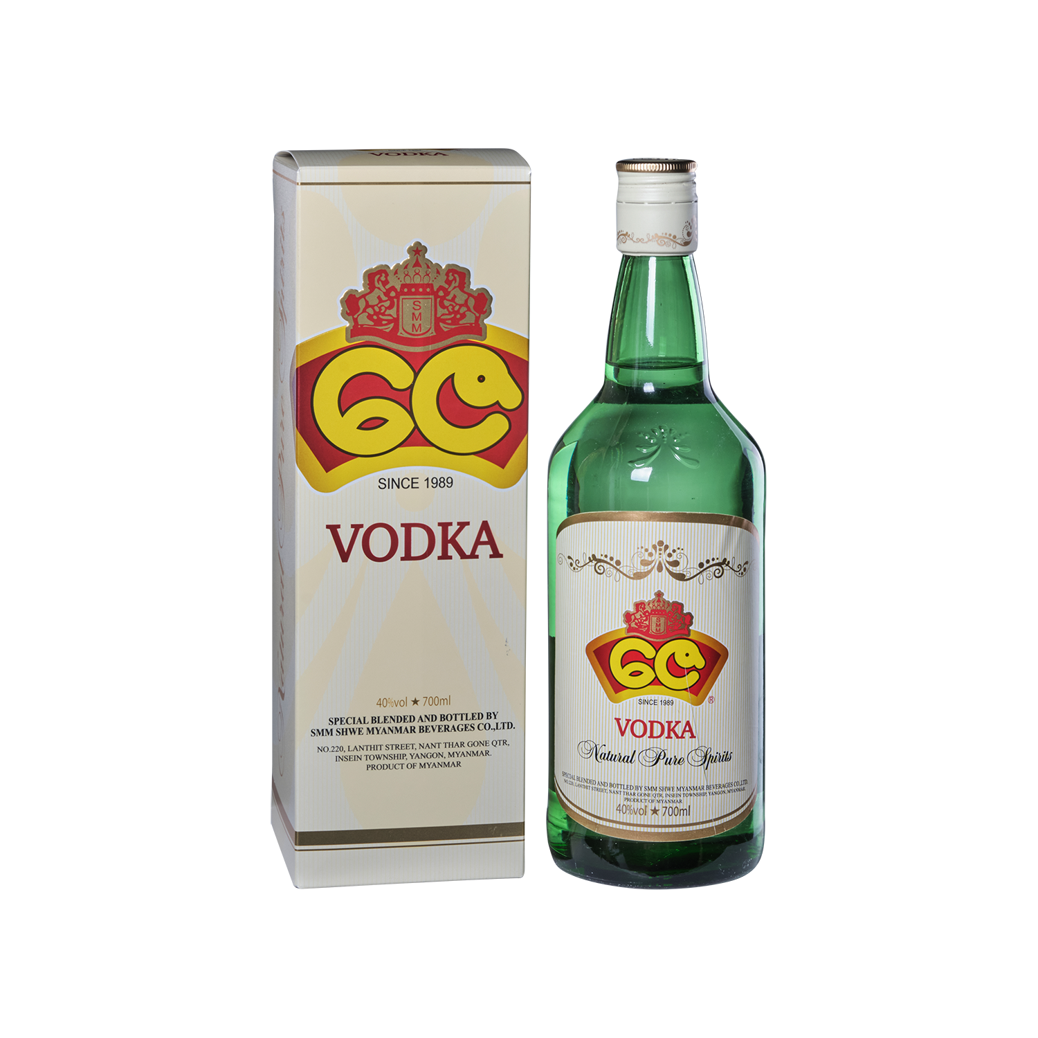 Zay - Gold Quality Award 2023 from Monde Selection