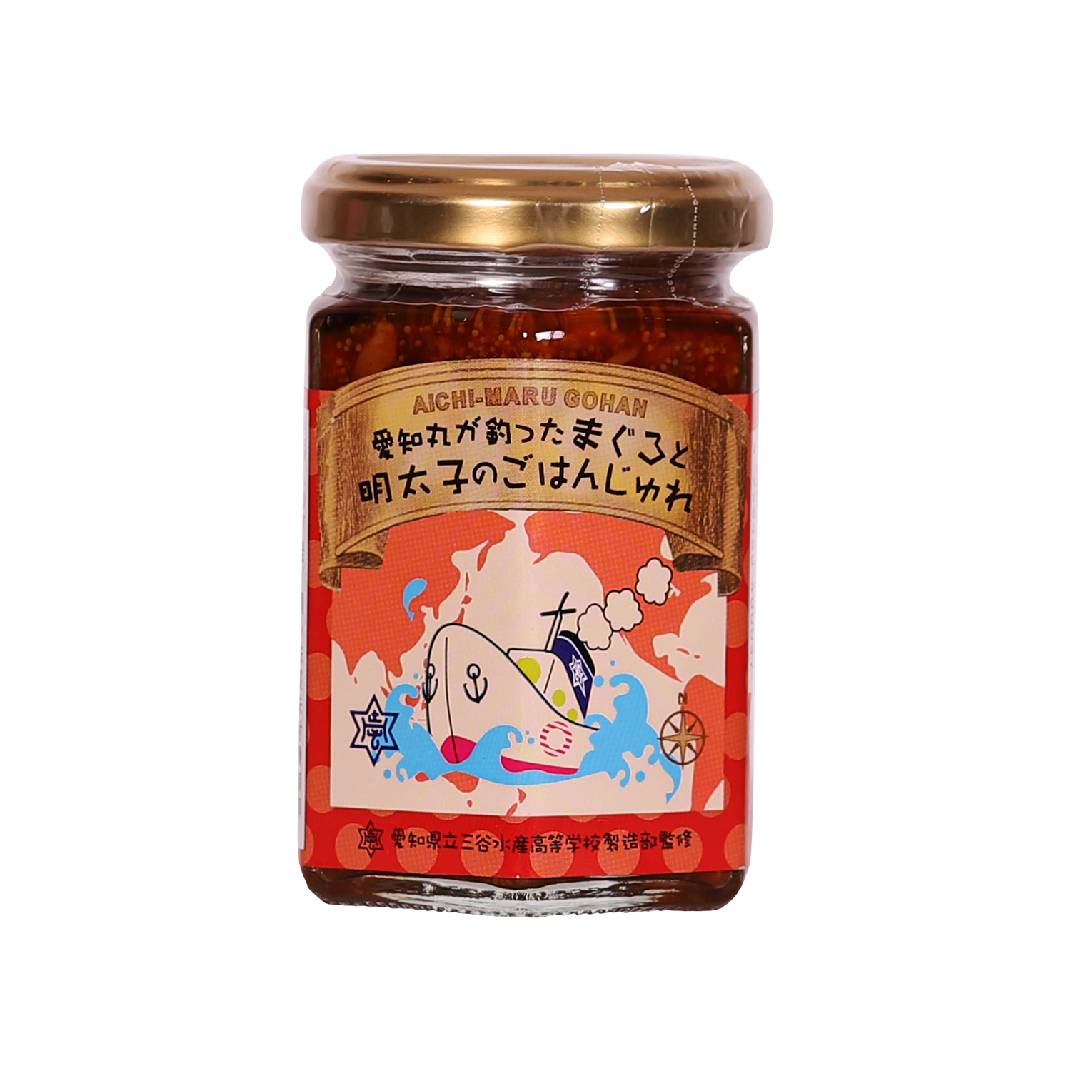 Aichi Maru Maguro-mentaiko Gelee 'Cooked Tuna And Mentaiko' - Gold Quality Award 2024 from Monde ...