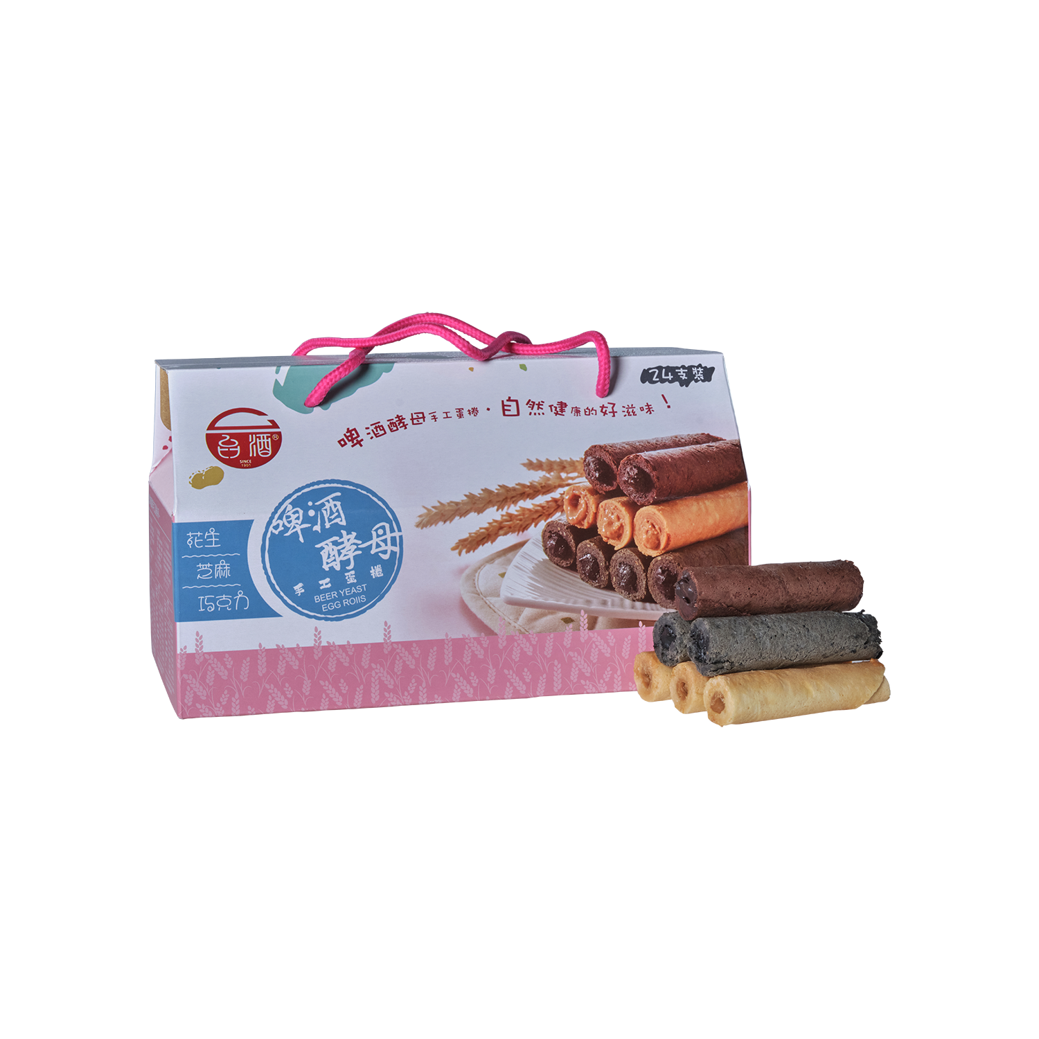 Handmade beer yeast egg rolls - Silver Quality Award 2023 from Monde ...