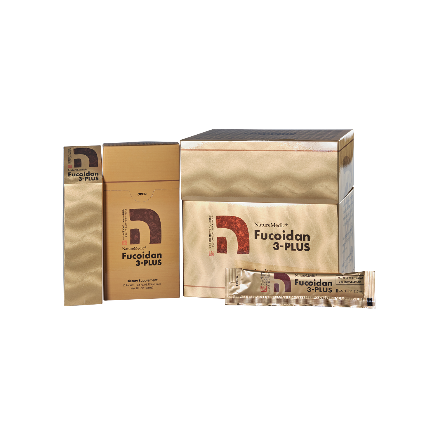 NatureMedic® Fucoidan 3PLUS Liquid Type - Gold Quality Award 2023 from ...