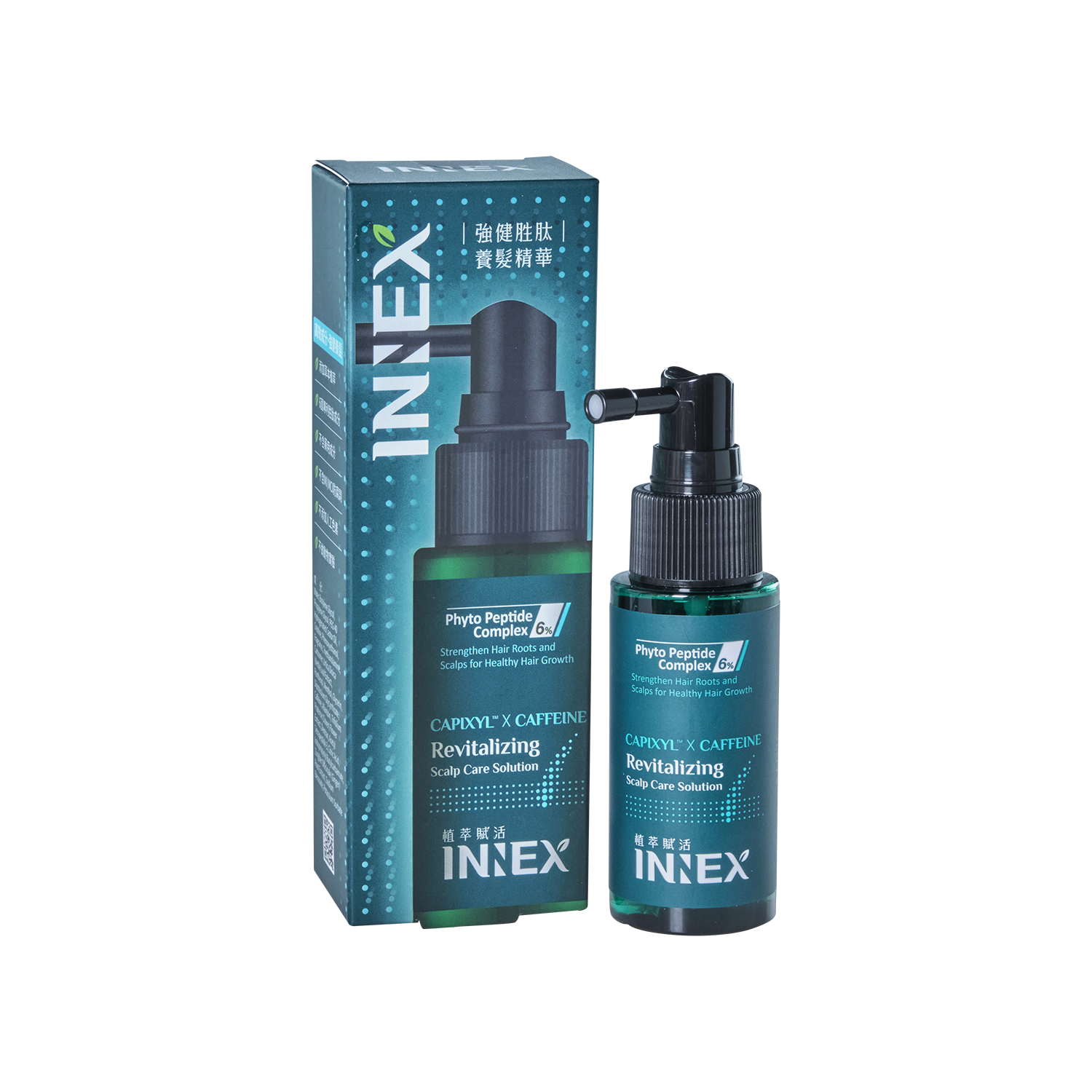INNEX Revitalizing Scalp Care Solution - Silver Quality Award 2023 from ...