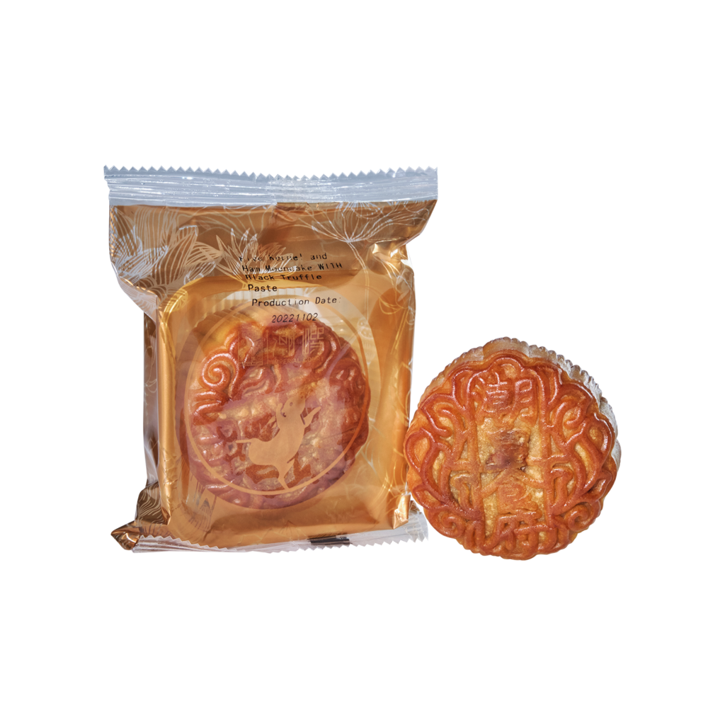 Five Kernel and Ham Mooncake with Black Truffle Paste - Bronze Quality ...