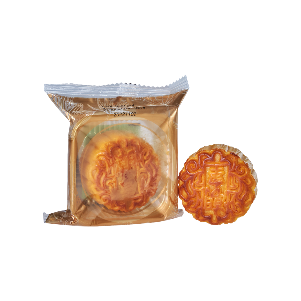 Five Kernel and Ham Mooncake with Black Truffle Paste - Bronze Quality ...