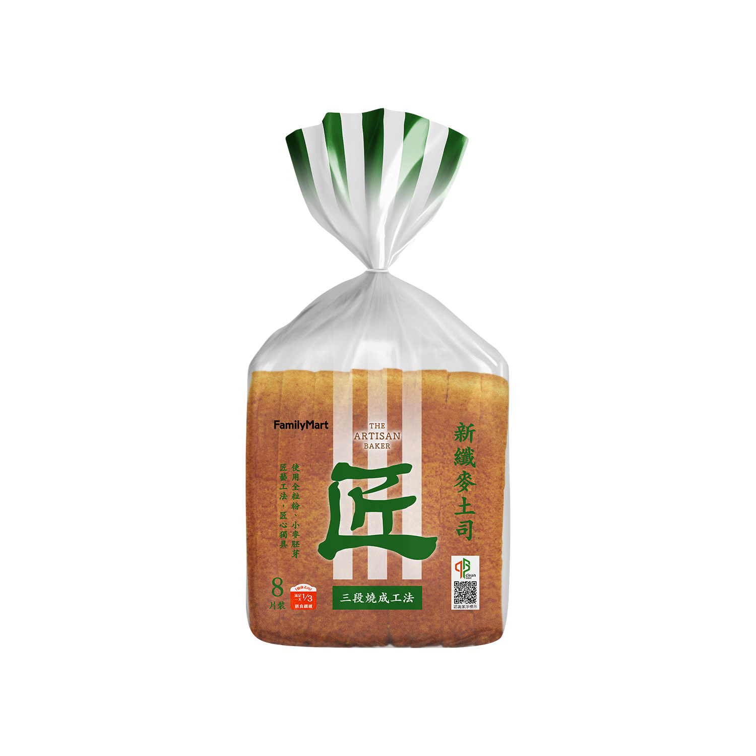 Wheat germ toast - Silver Quality Award 2024 from Monde Selection