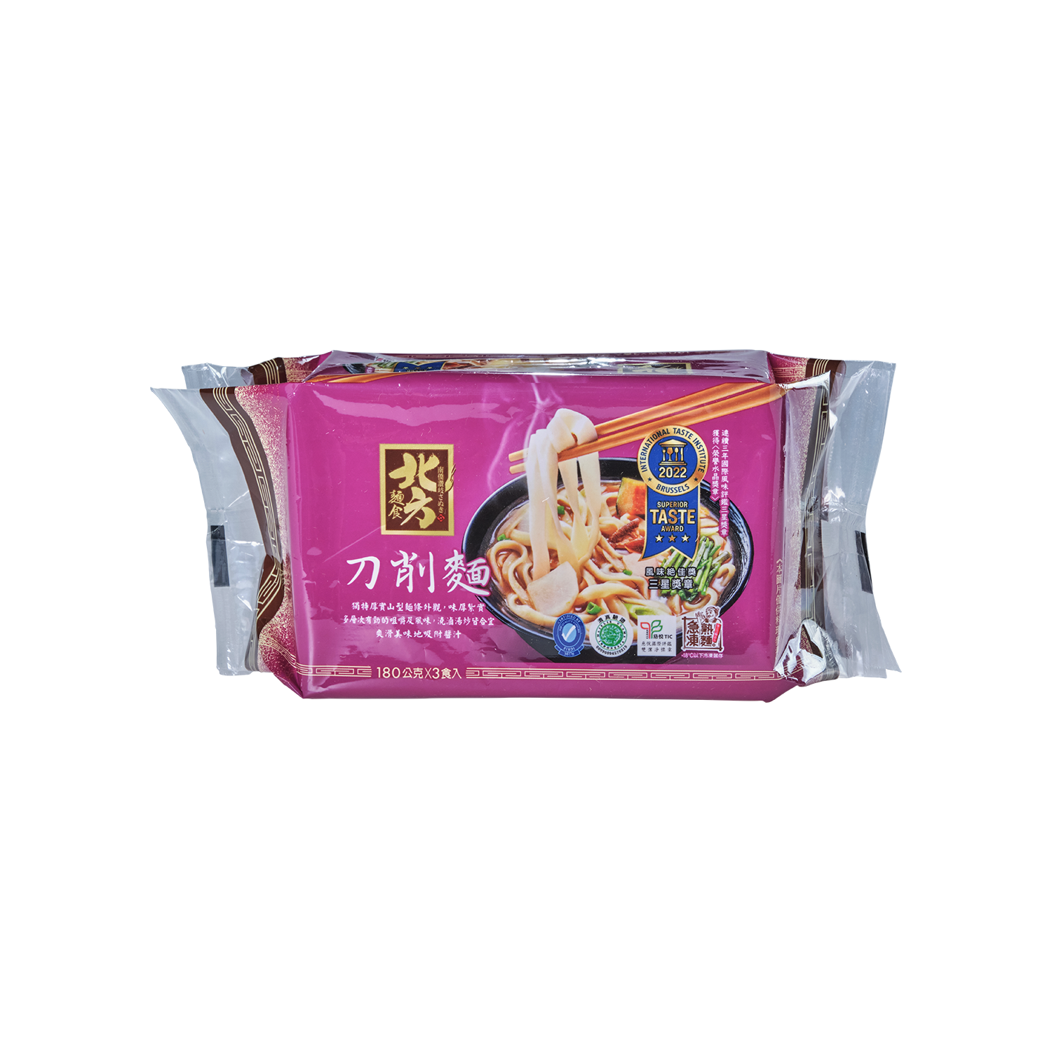 南僑讚岐北方刀削麵 - 銀獎 - Monde Selection 2023