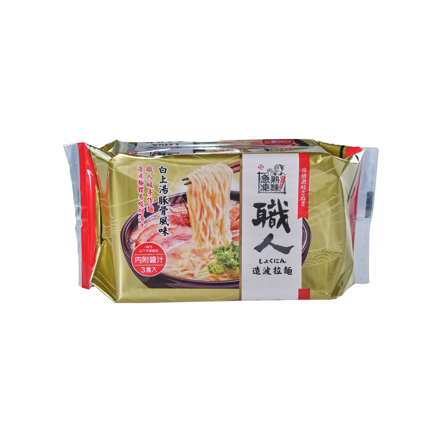 Namchow Sanuki Shokunin Wave-type Ramen (with Tonkotsu Ramen Soup ...