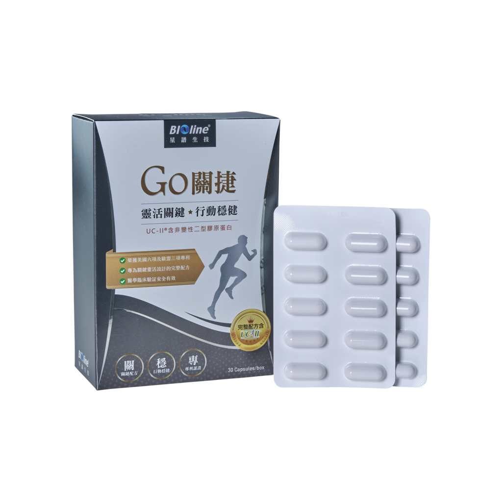 Go joint formula (30 capsules) - Silver Quality Award 2023 from Monde ...