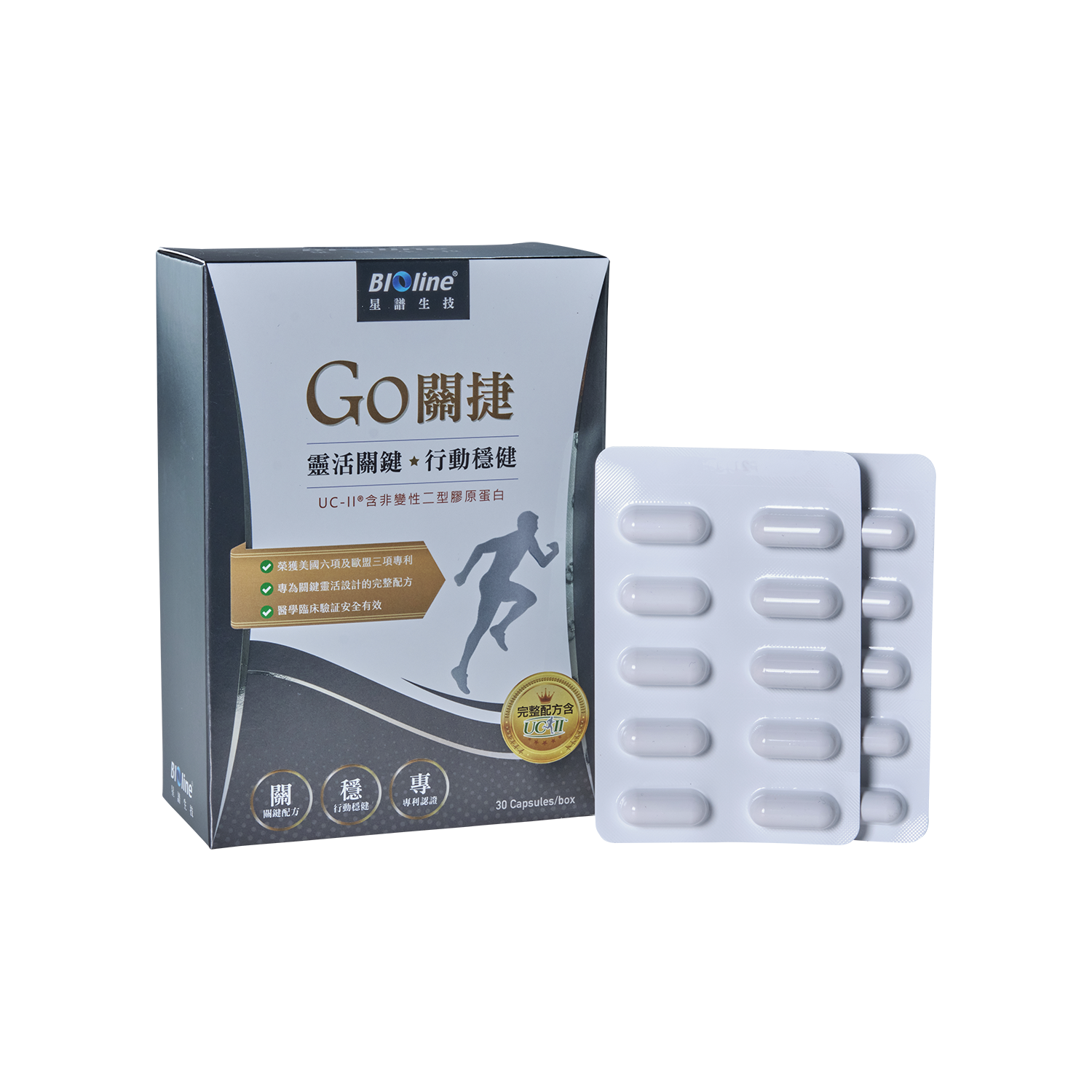 Go joint formula (30 capsules) - Silver Quality Award 2023 from Monde ...
