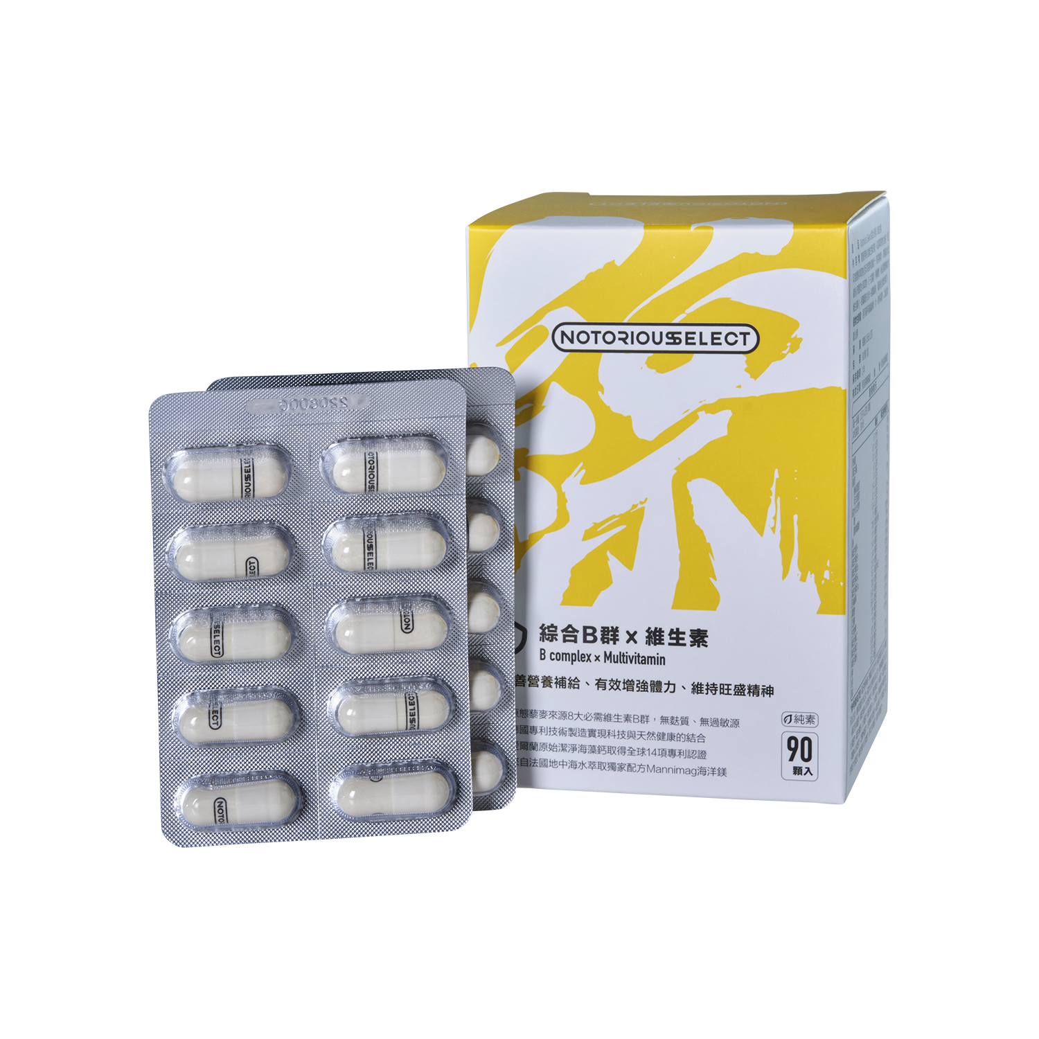 NOTORIOUS SELECT B Complex X Multivitamin - Gold Quality Award 2024 ...