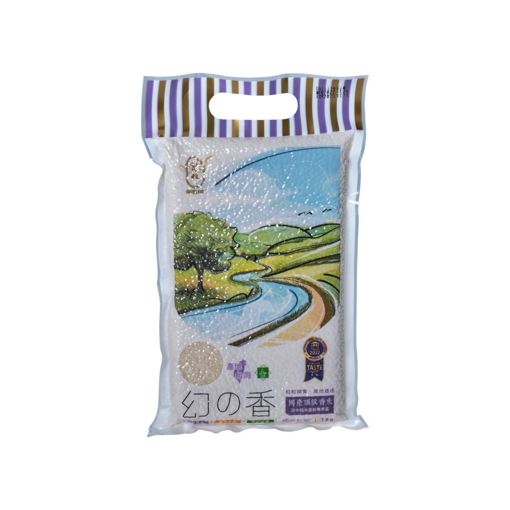 The dream of aroma (Taiwan fragrant rice) - Gold Quality Award 2023 ...