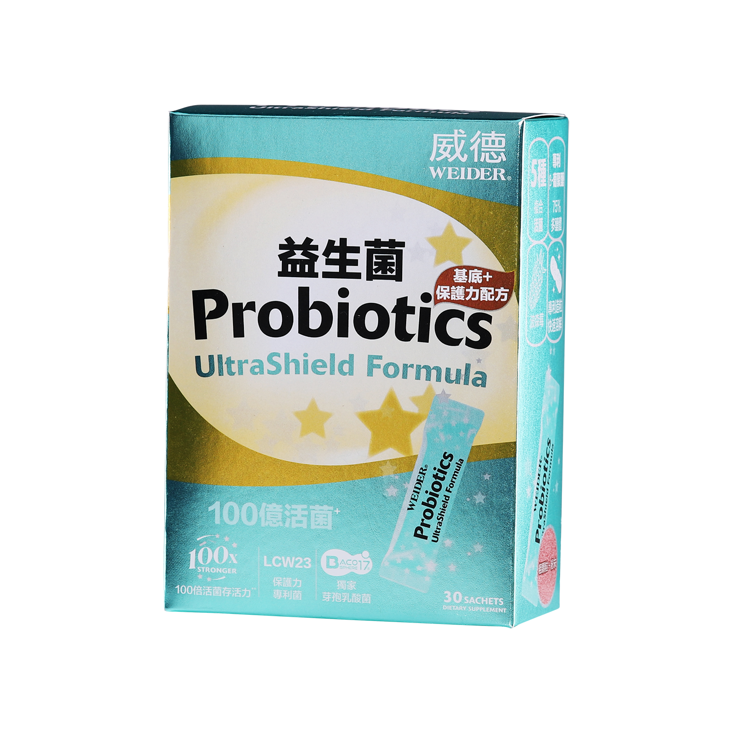 PROBIOTICS_UltraShield Formula - Gold Quality Award 2024 from Monde Selection