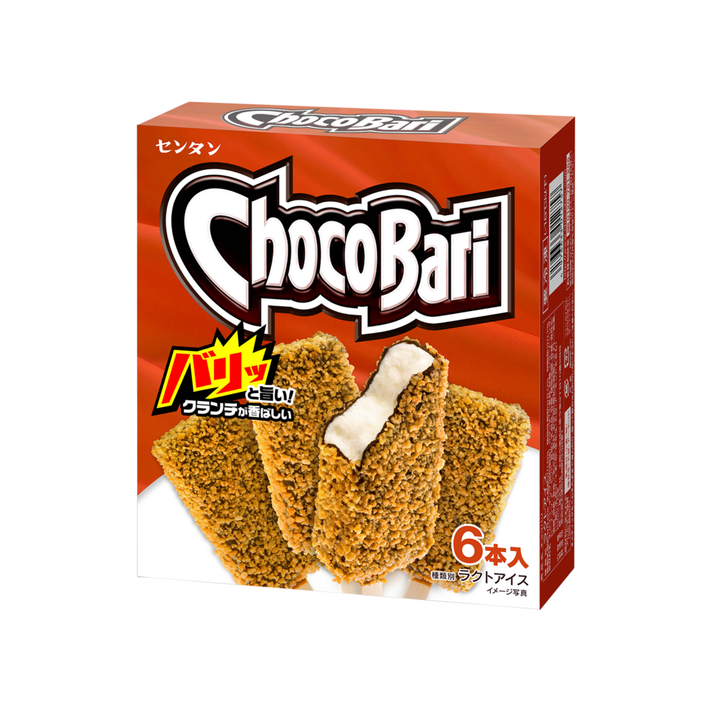 チョコバリ(6本入り) - 優秀品質金賞 モンドセレクション 2023