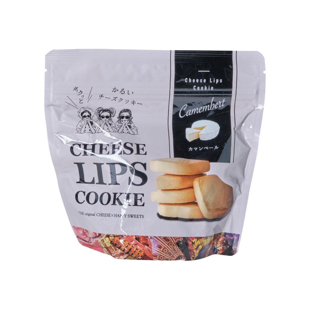 Lips Flagstaff at Jerry Grantham blog