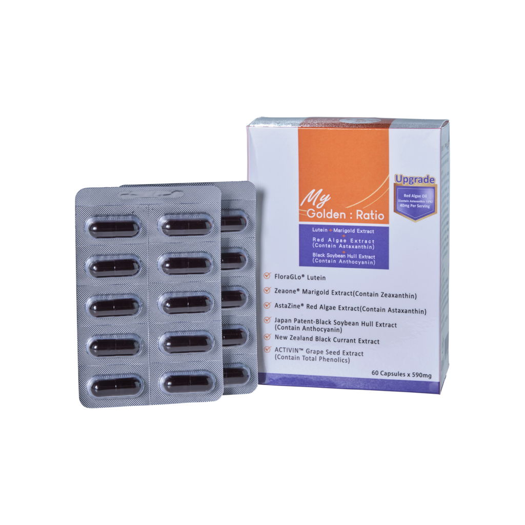 My Golden Ratio: Lutein+marigold Extract+red Algae Extract (Contain ...