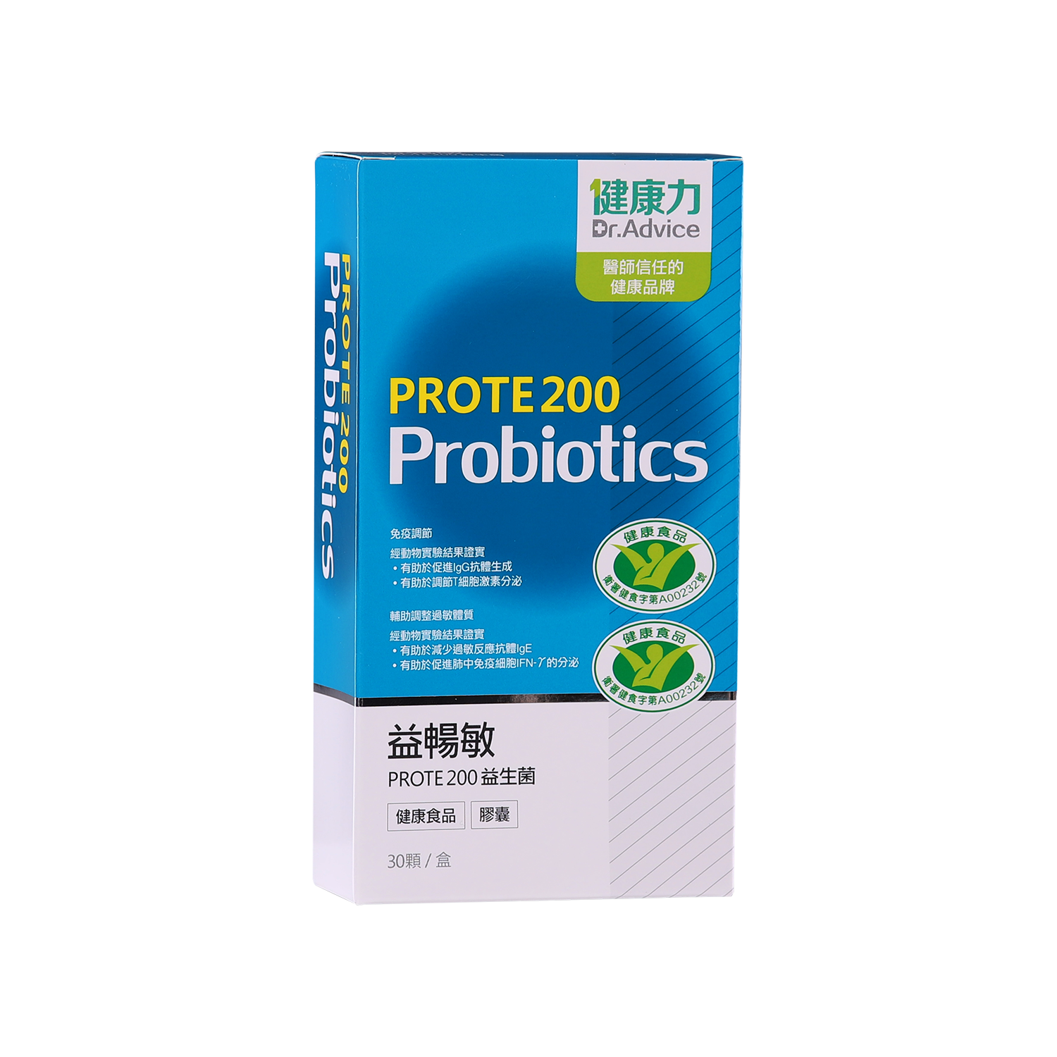 Dr. Advice Prote200 Probiotics - Silver Quality Award 2023 from Monde ...