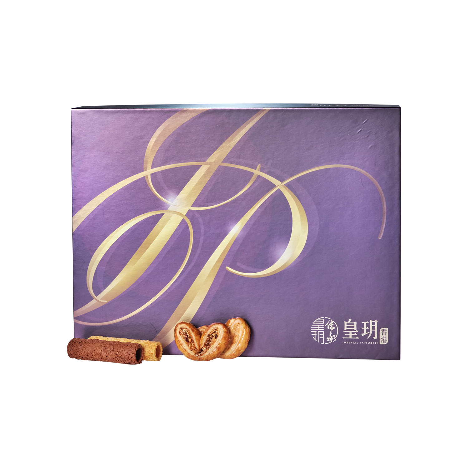 Golden Combo Gift Box - Gold Quality Award 2023 from Monde Selection