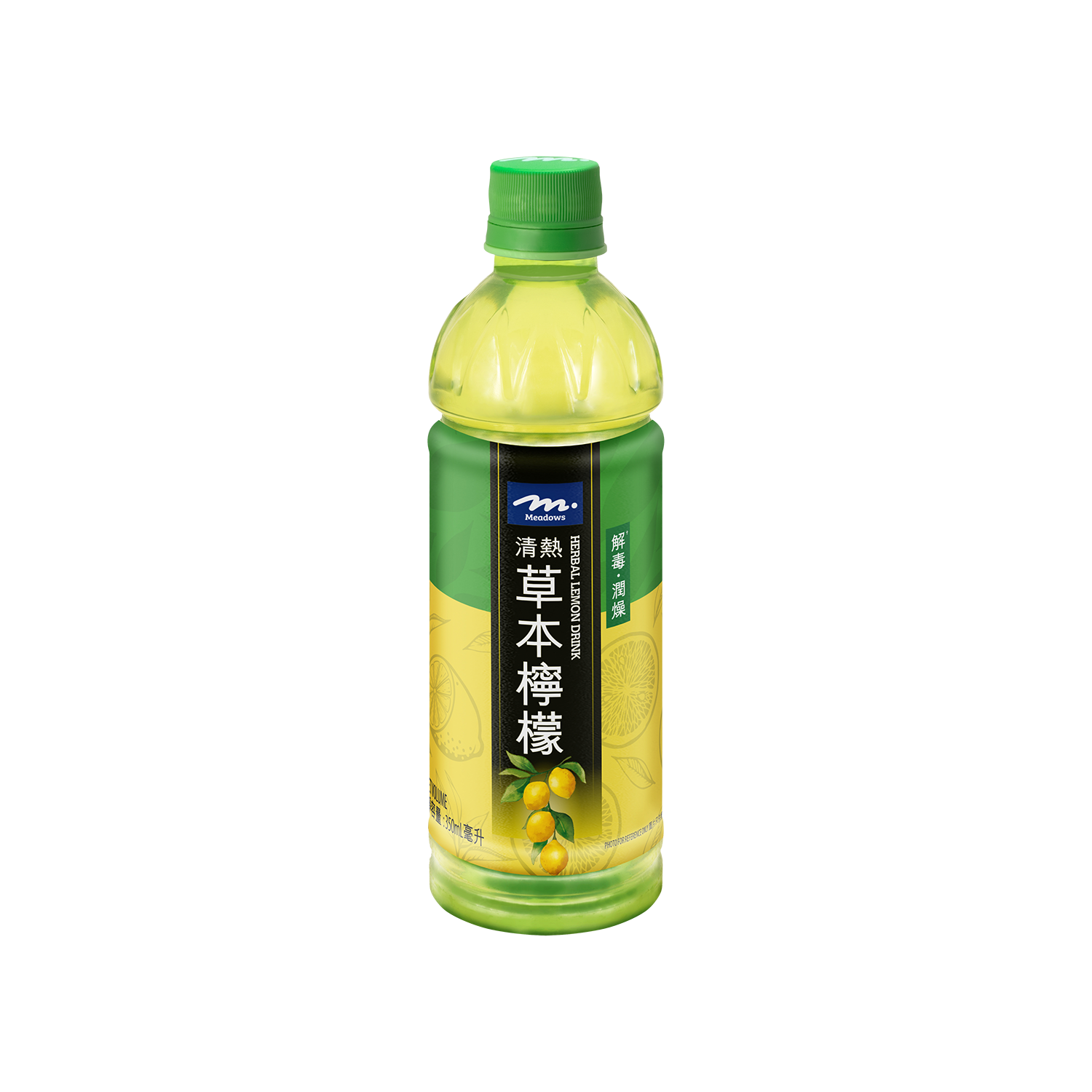 Herbal Lemon Drink - Silver Quality Award 2023 from Monde Selection