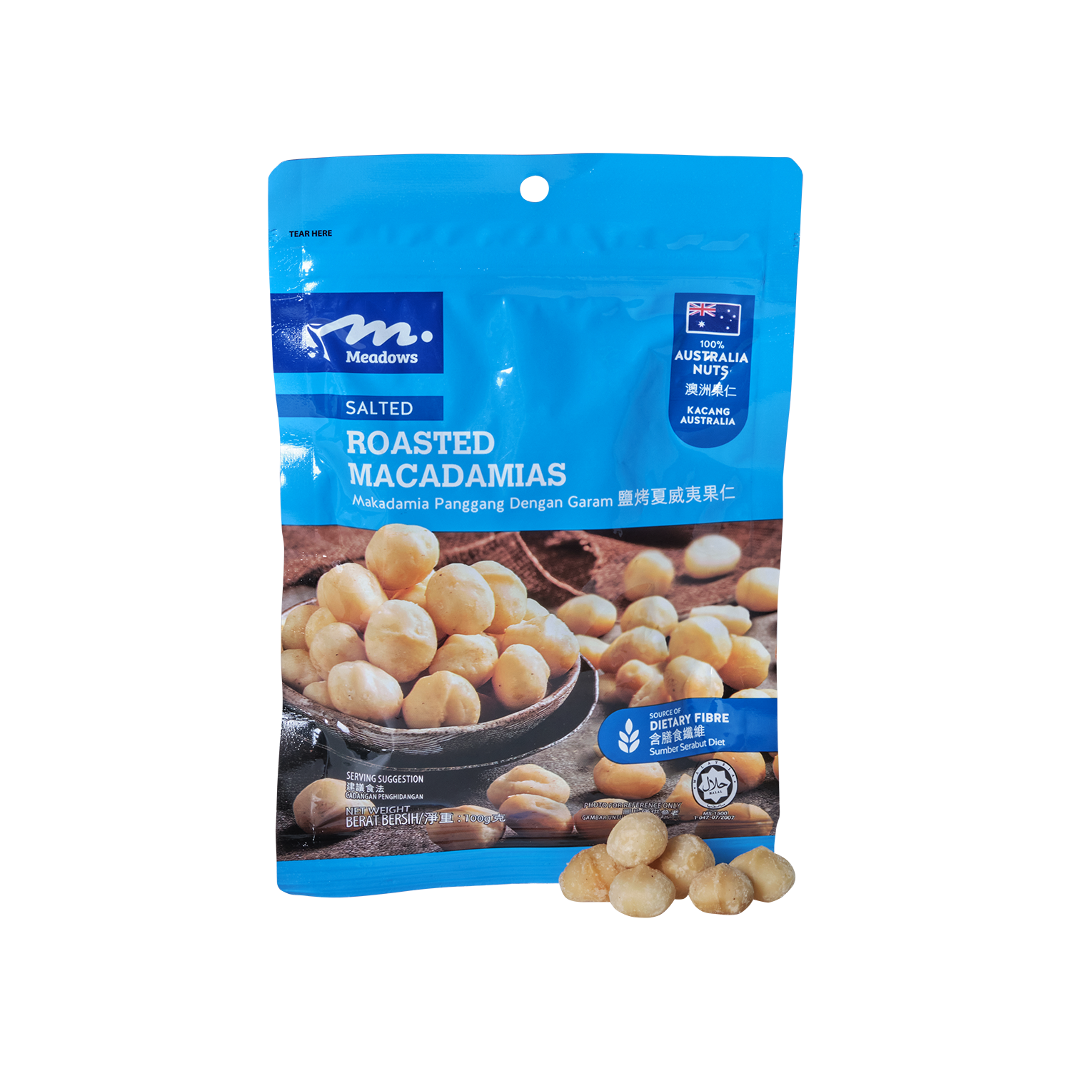 Salted Macadamia - Silver Quality Award 2023 from Monde Selection