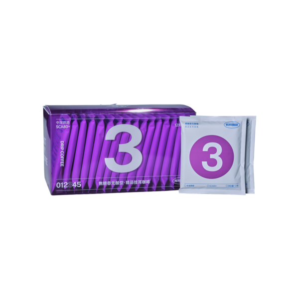 Colin No.3 Caramelized&Acid-free Type Drip Coffee - Silver Quality ...