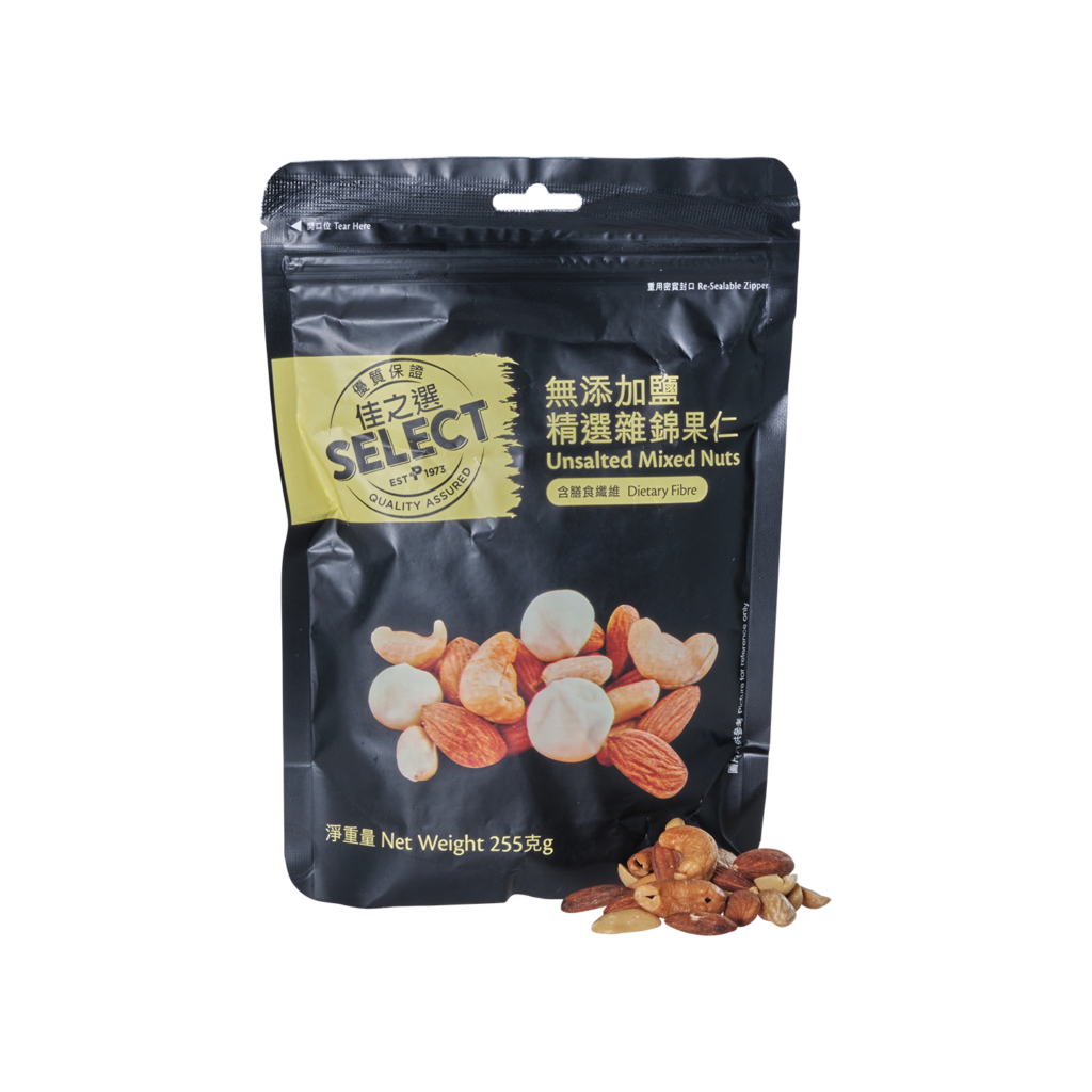 Unsalted Mixed Nuts - Gold Quality Award 2023 from Monde Selection