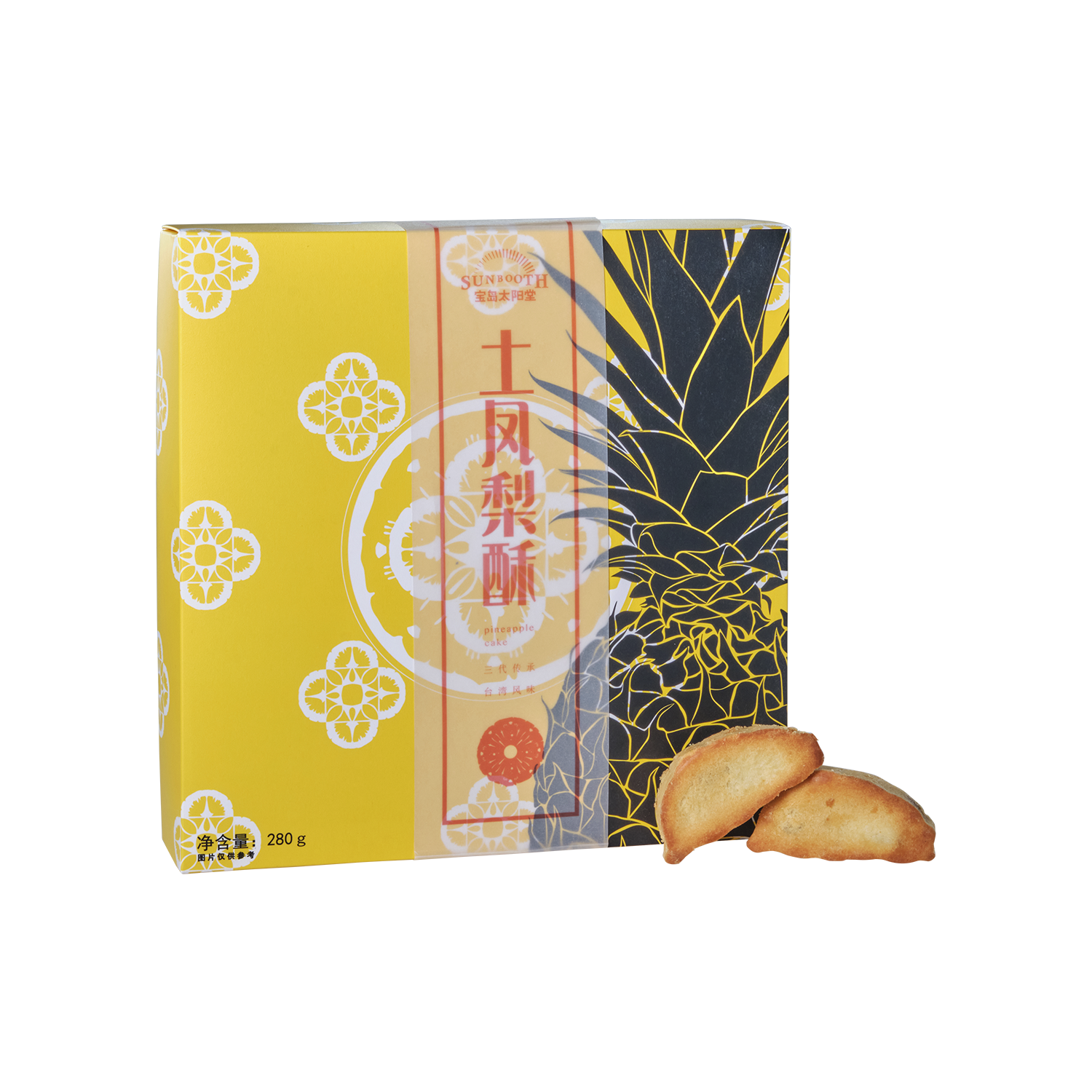 土凤梨酥 - 银奖 - Monde Selection 2023