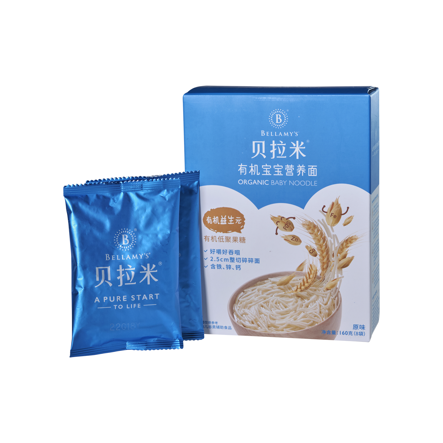 贝拉米有机宝宝营养面原味 - 金奖 - Monde Selection 2023