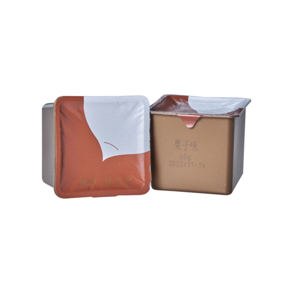 Matcha Cube - Silver Quality Award 2023 from Monde Selection