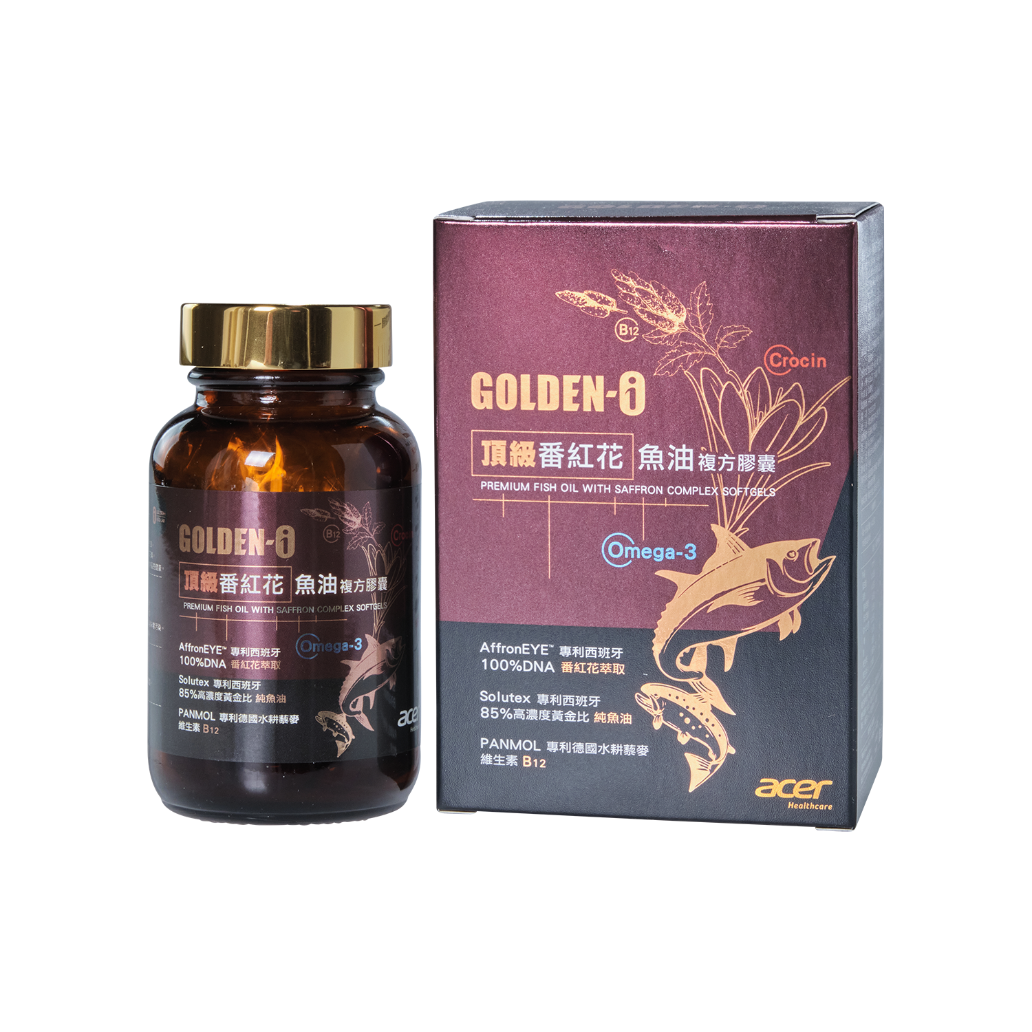 GOLDEN-i 頂級番紅花 魚油複方膠囊 - 金獎 - Monde Selection 2023