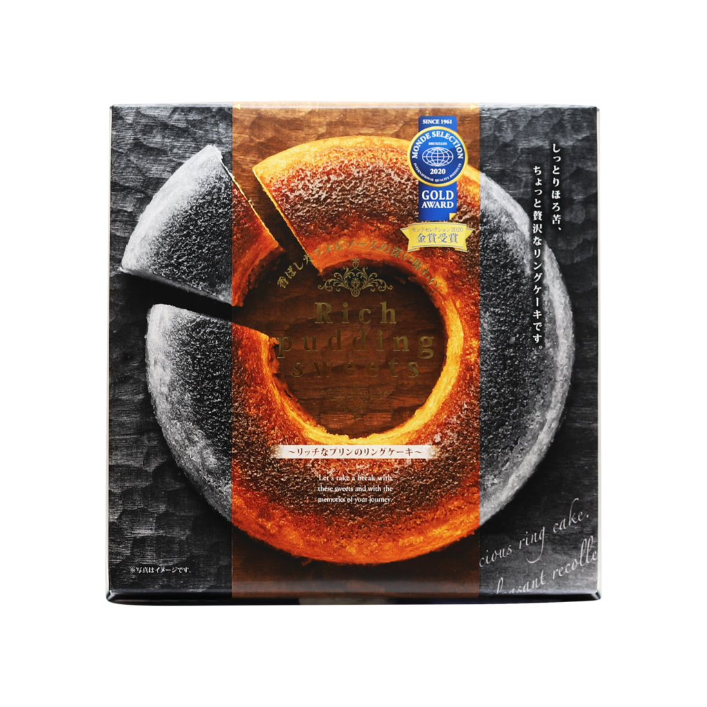 Rich Pudding Sweets - Gold Quality Award 2023 from Monde Selection