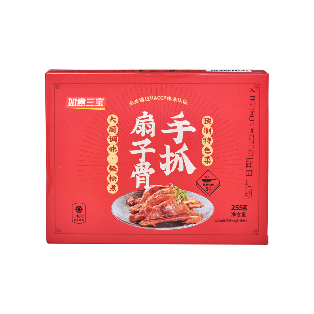 Finger Pork Meaty Blade Bones - Gold Quality Award 2024 from Monde ...