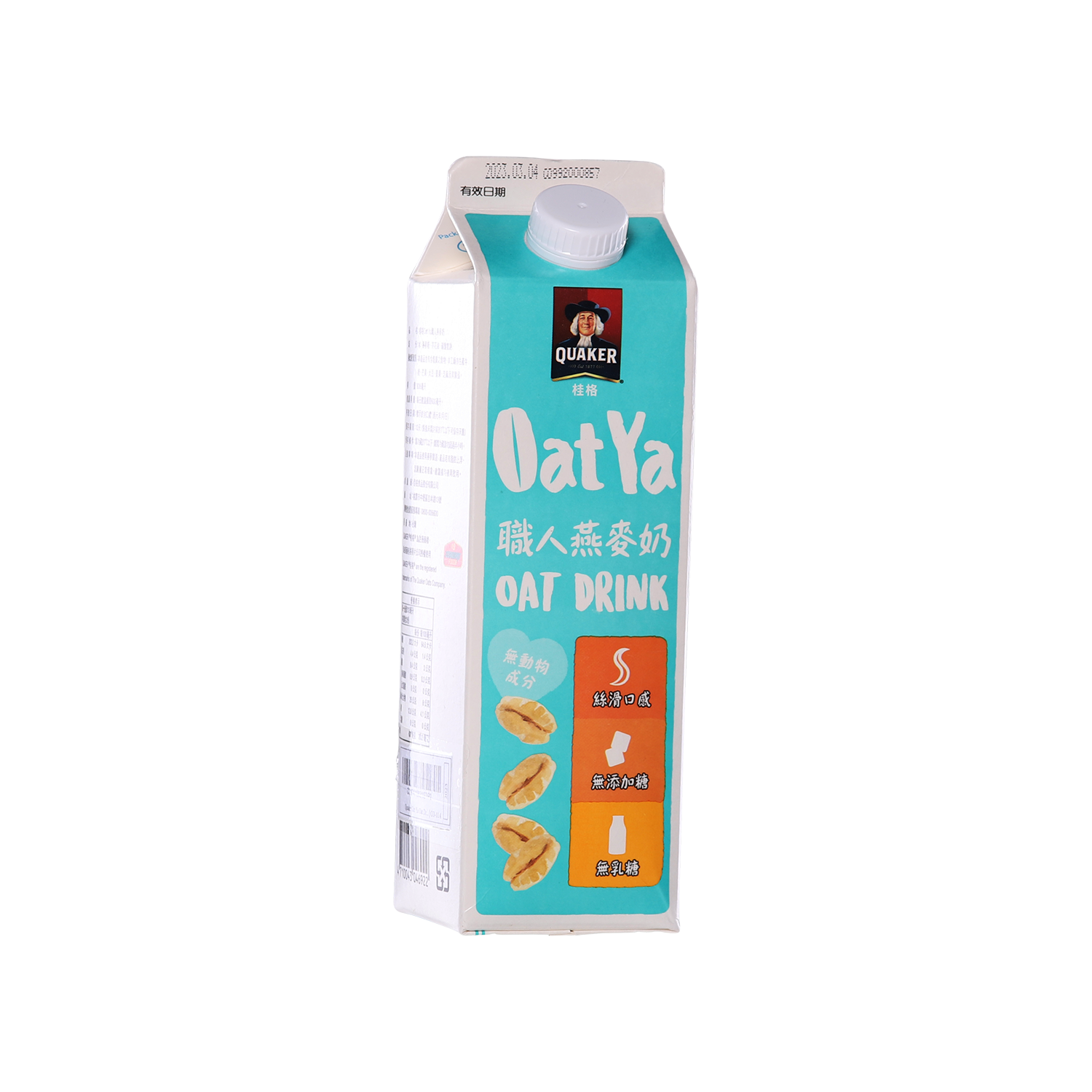 Quaker Oat Ya Oat Drink - Gold Quality Award 2023 from Monde Selection