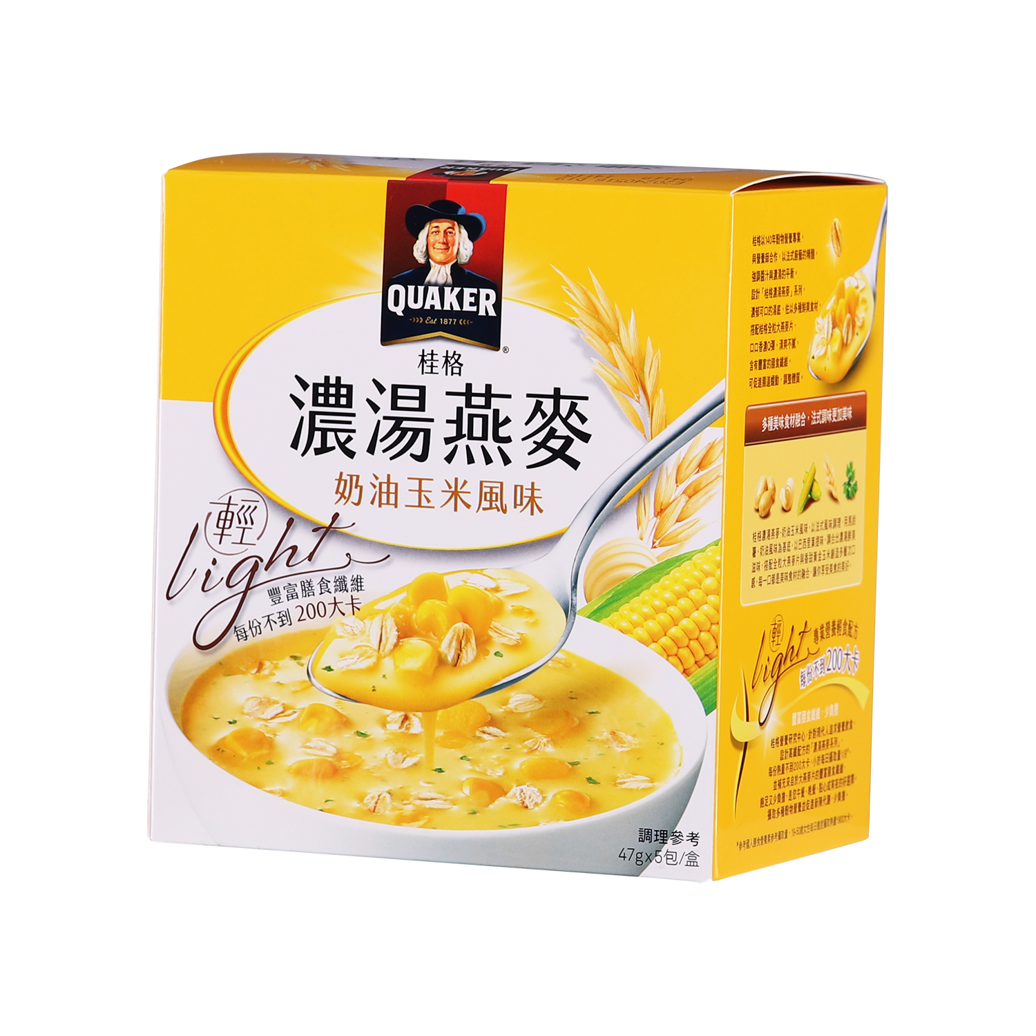 Quaker Soup Oatmeal_ Cream Corn Flavor - Silver Quality Award 2023 from ...