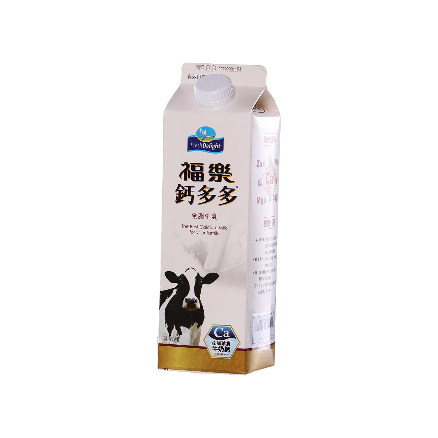 Calcium Milk Carton