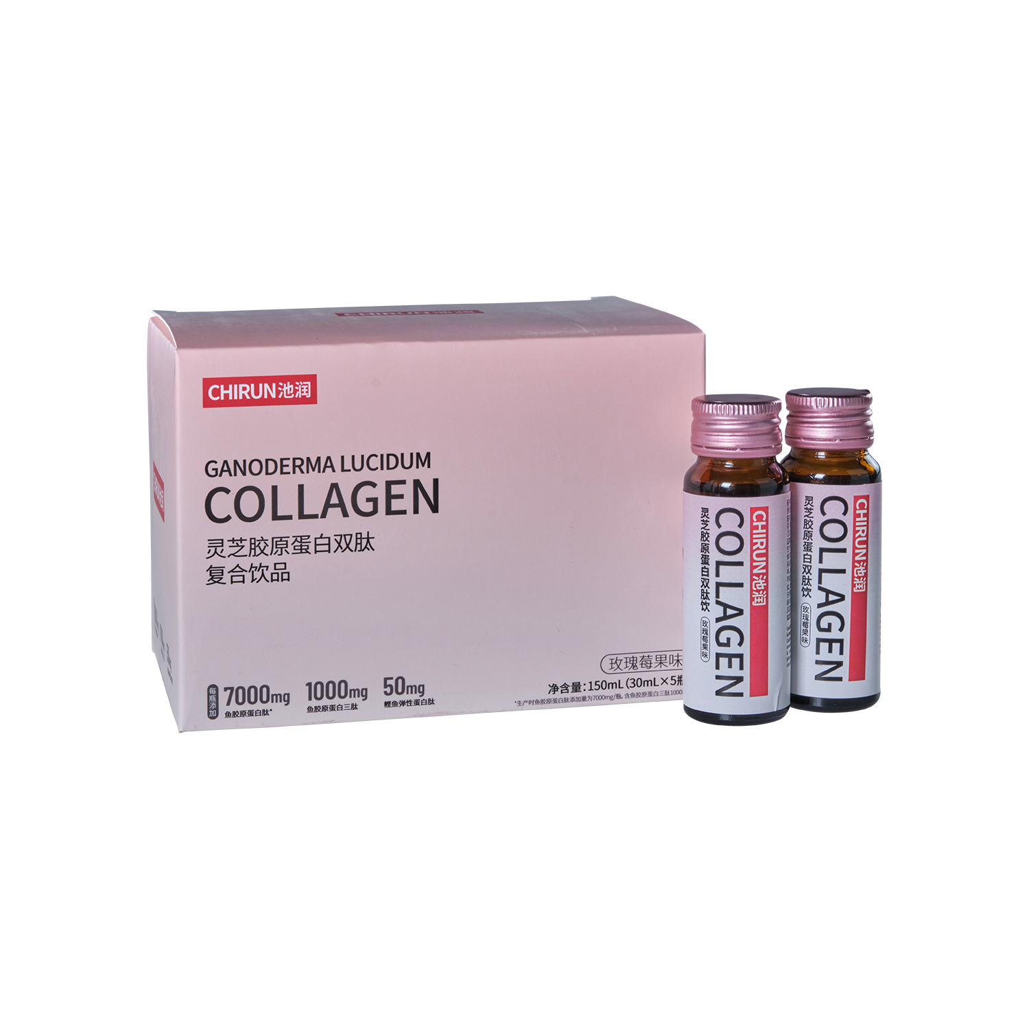 Ganoderma lucidum complex drink - Silver Quality Award 2023 from Monde ...