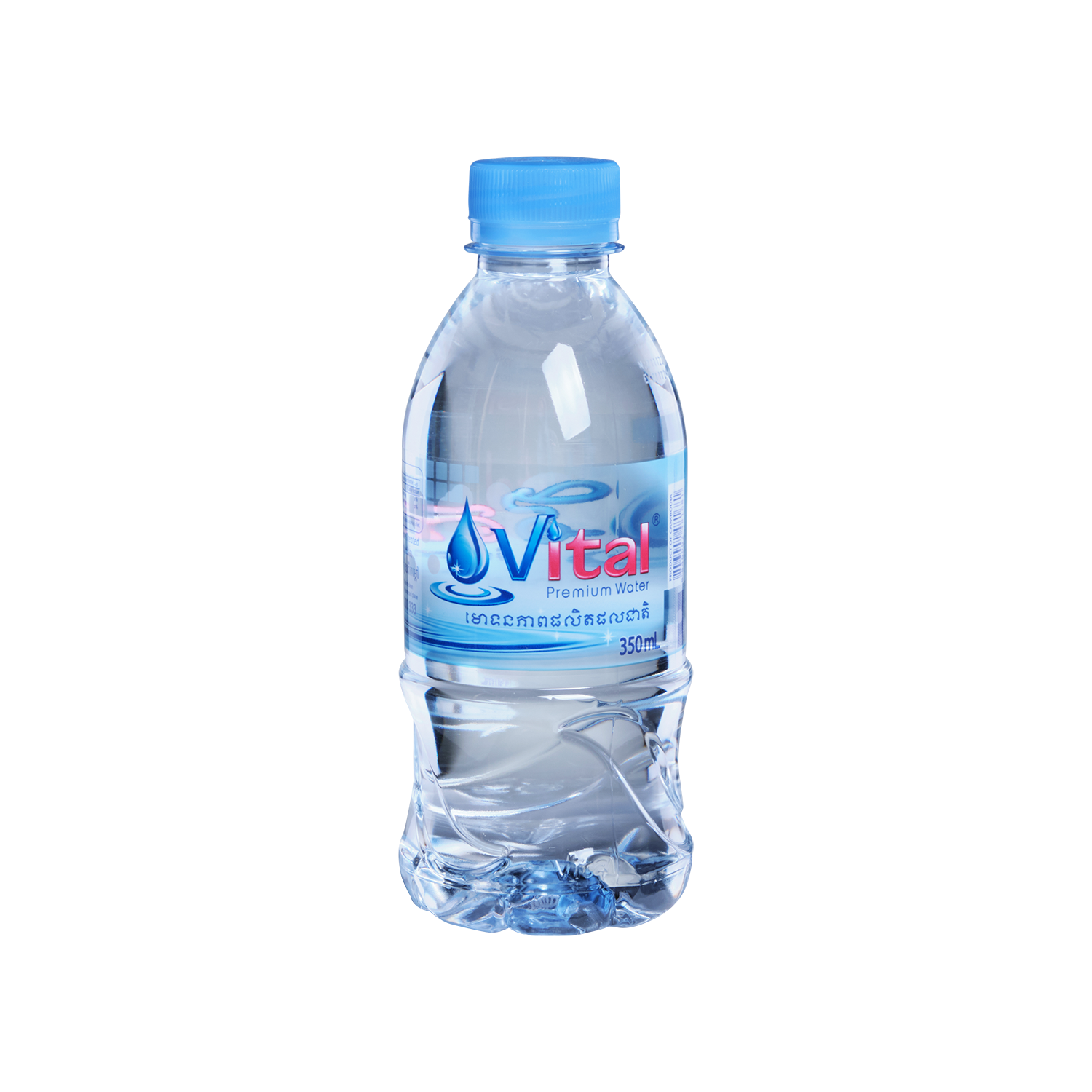 Vital Premium Water (Bottle 35cl) - Gold Quality Award 2023 from Monde ... Vital Premium Water (Bottle 35cl) - Gold Quality Award 2023 from Monde ...