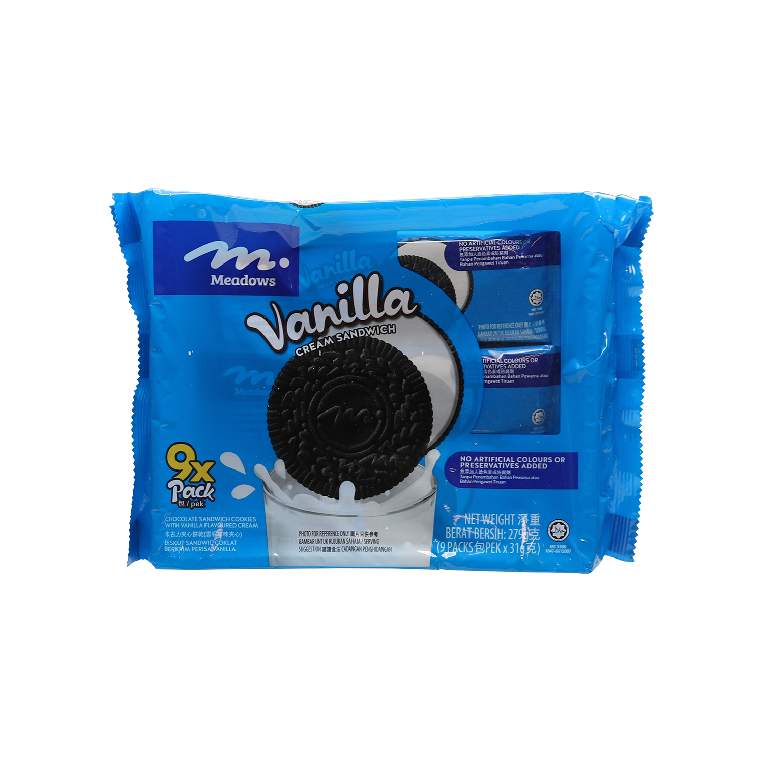 Strawberry UHT Recombined Milk - Bronze Quality Award 2023 from Monde ...