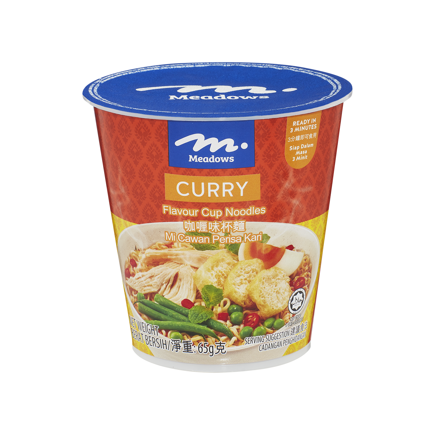 Meadows Curry Cup Noodles 65g - Silver Quality Award 2023 from Monde ...