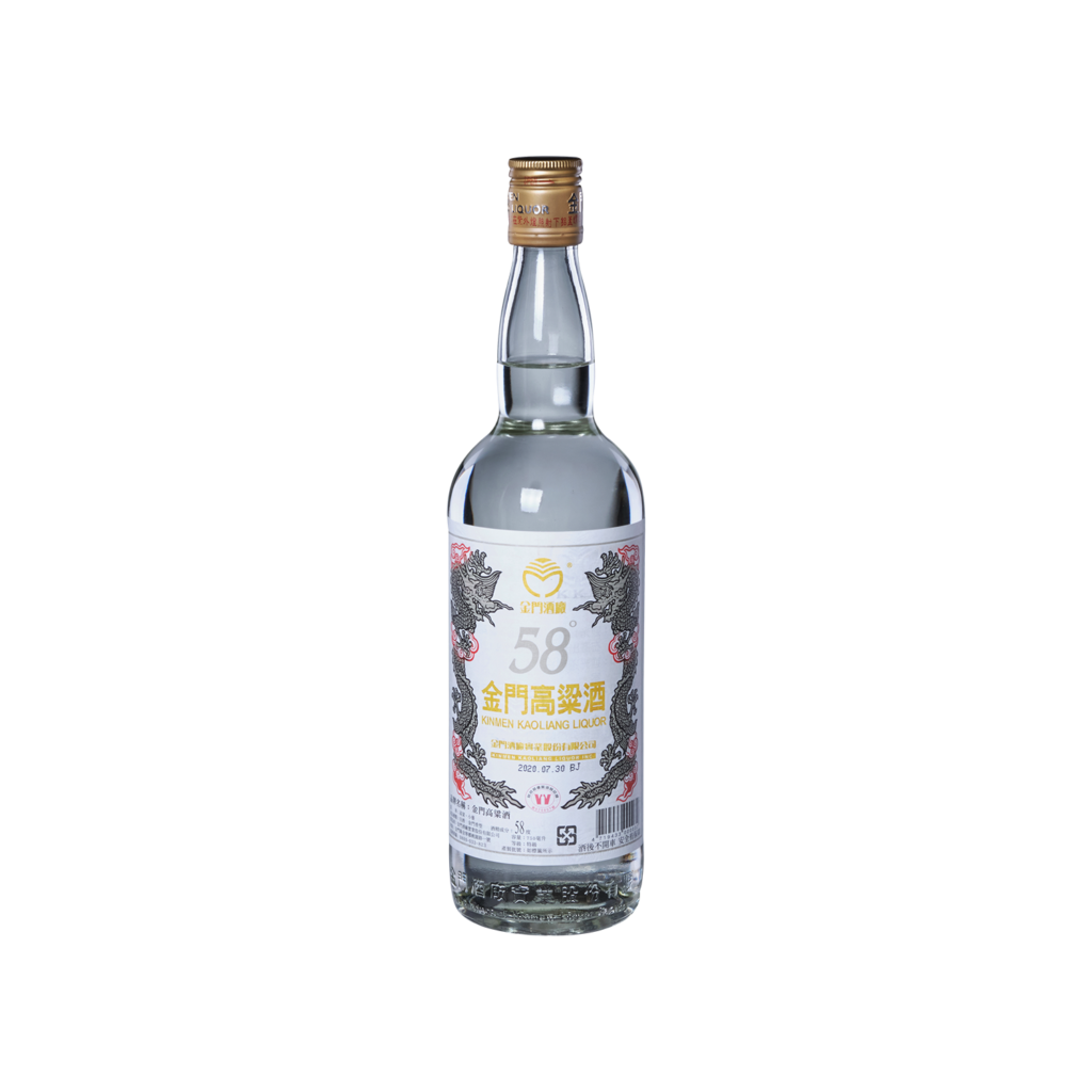 58度金門高粱酒 - 特級金獎 - Monde Selection 2023